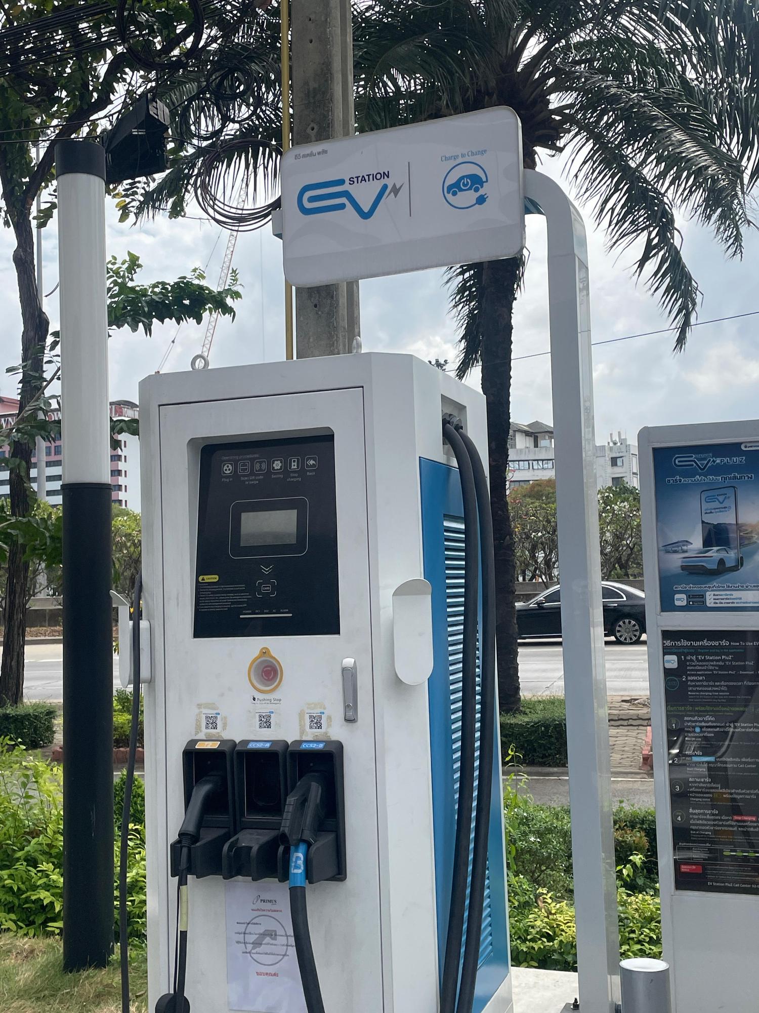 Benz Primus Autohaus | 395 ถนนประดิษฐ์มนูธรรม แขวงวังทองหลาง เขตวังทองหลาง กรุงเทพมหานคร 10310 ...