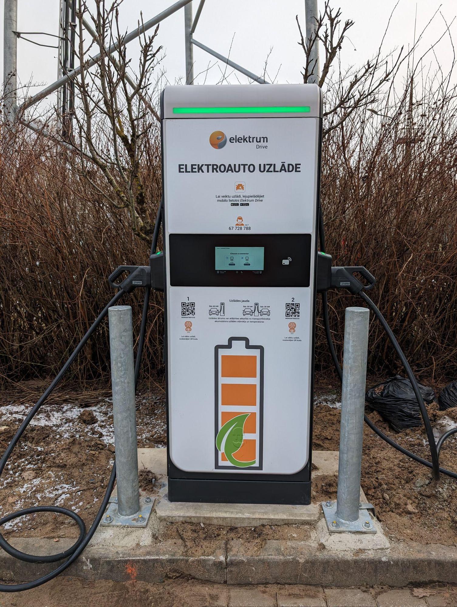 Elektrum Drive Charging Station | Ķekava, Ķekavas novads | EV Station