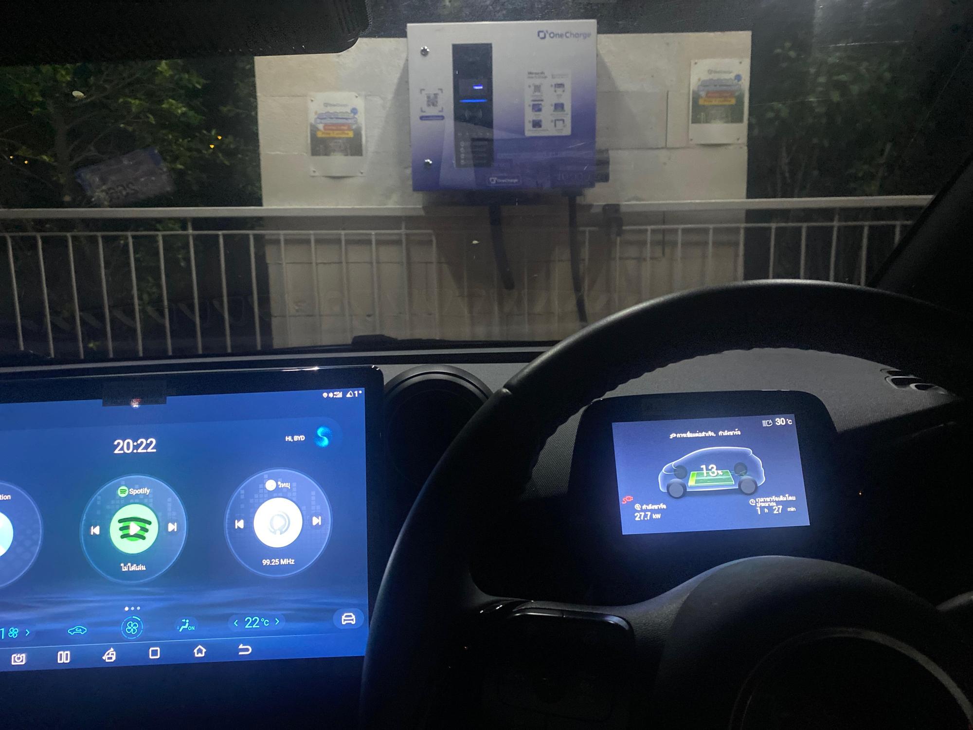 393 Café & Resto | Tambon Khao Mai Kaeo, จ.ชลบุรี | EV Station