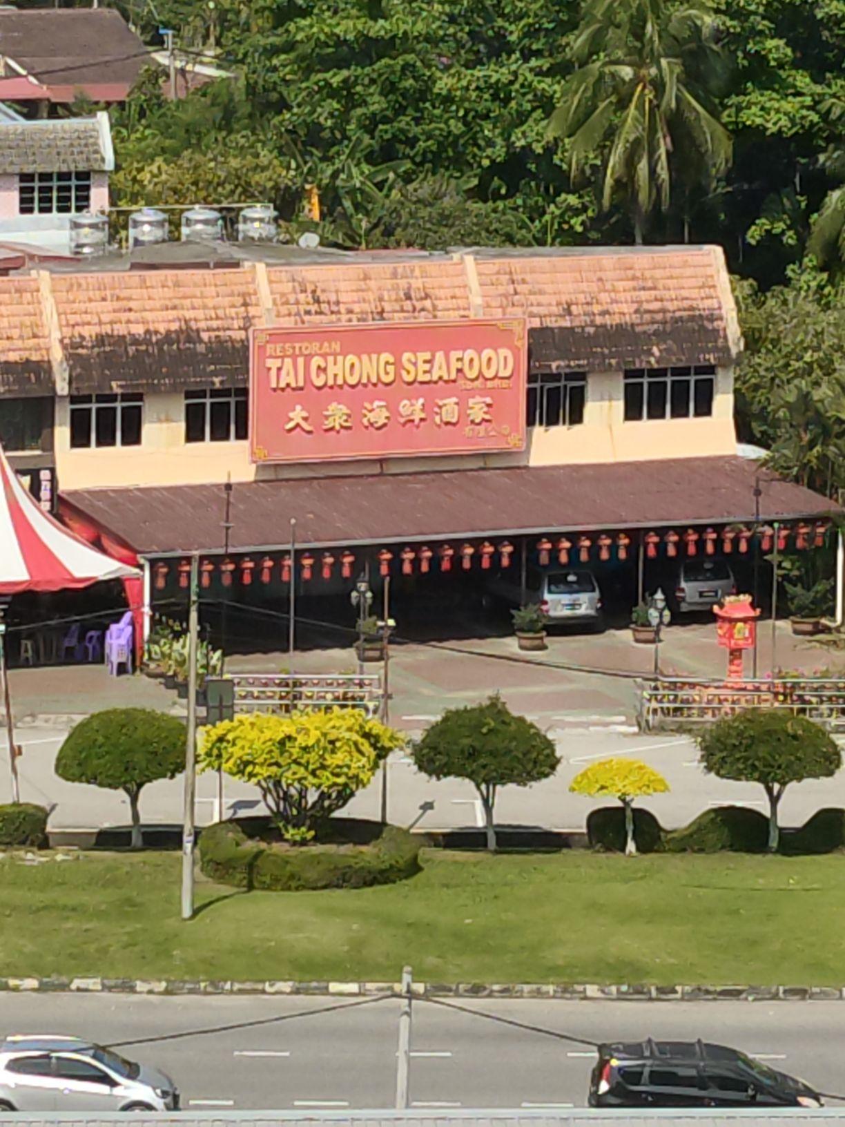 Tai Chong Seafood Sdn Bhd (Private Use Only) | Teluk Intan, Perak | EV ...