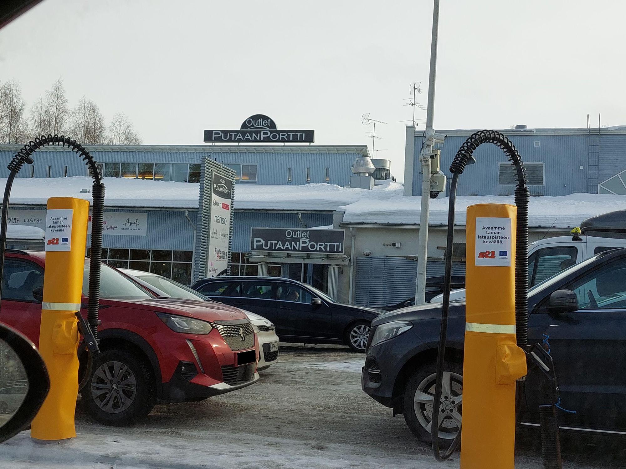 Shell Helmisimpukka Pihtipudas | Pihtipudas, Keski-Suomi | EV Station