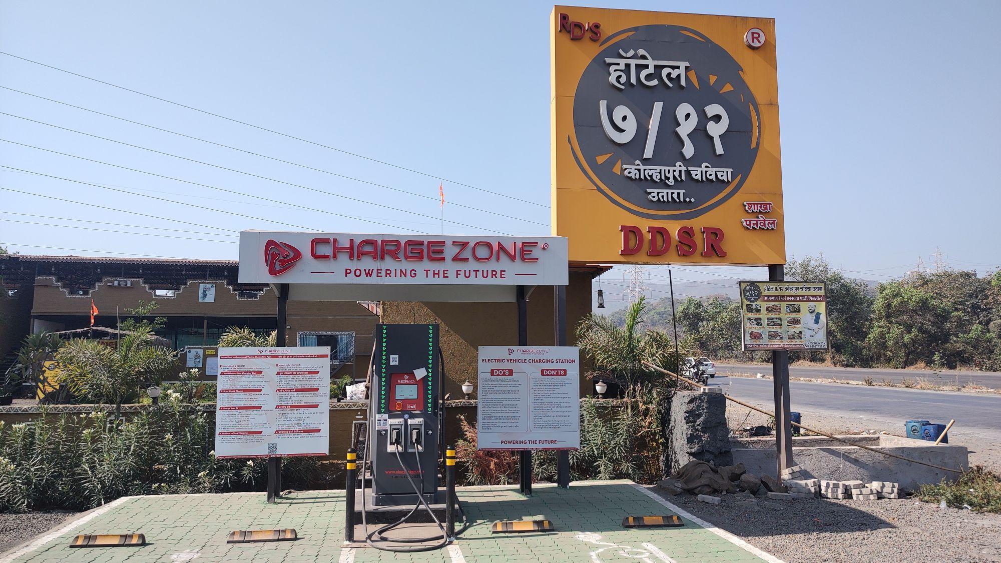 Hotel 7/12 Panvel - Palaspe - ChargeZone FC (60kW) | Chinchavan, MH ...