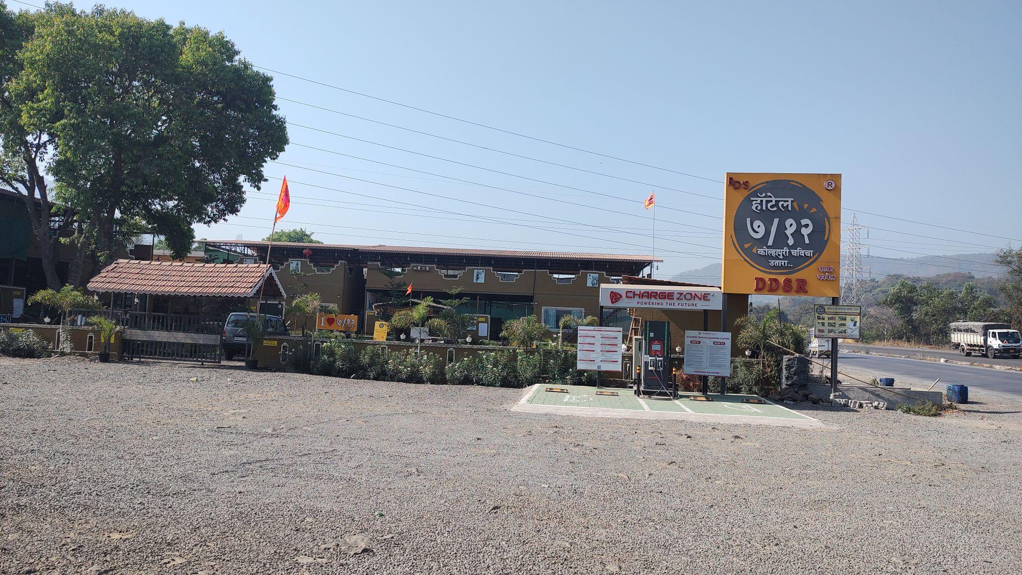 Hotel 7/12 Panvel - Palaspe - ChargeZone FC (60kW) | Chinchavan, MH ...