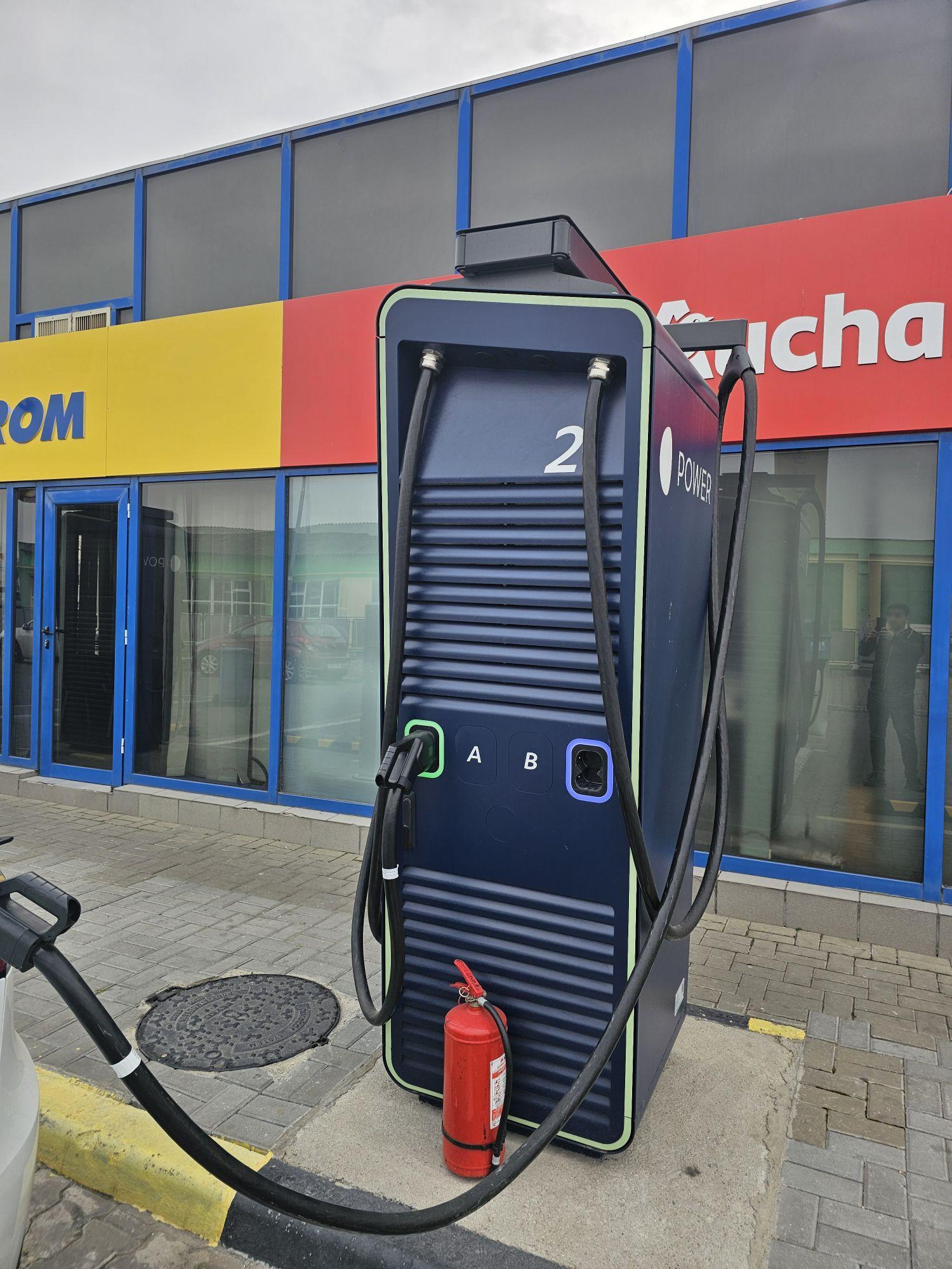 Petrom Electric - Slobozia | Slobozia, IL | EV Station