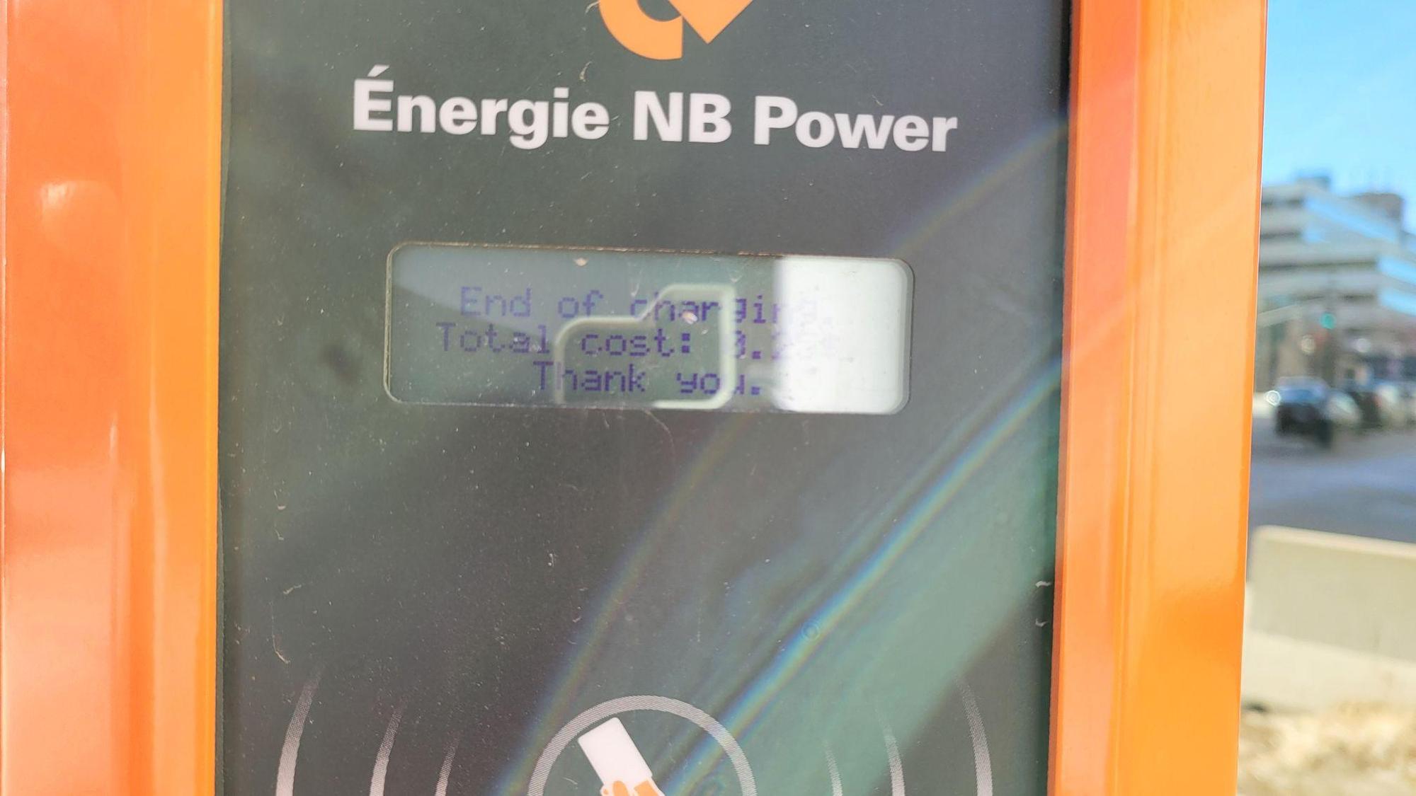 NB Power - Head Office | Fredericton, NB | EV Station