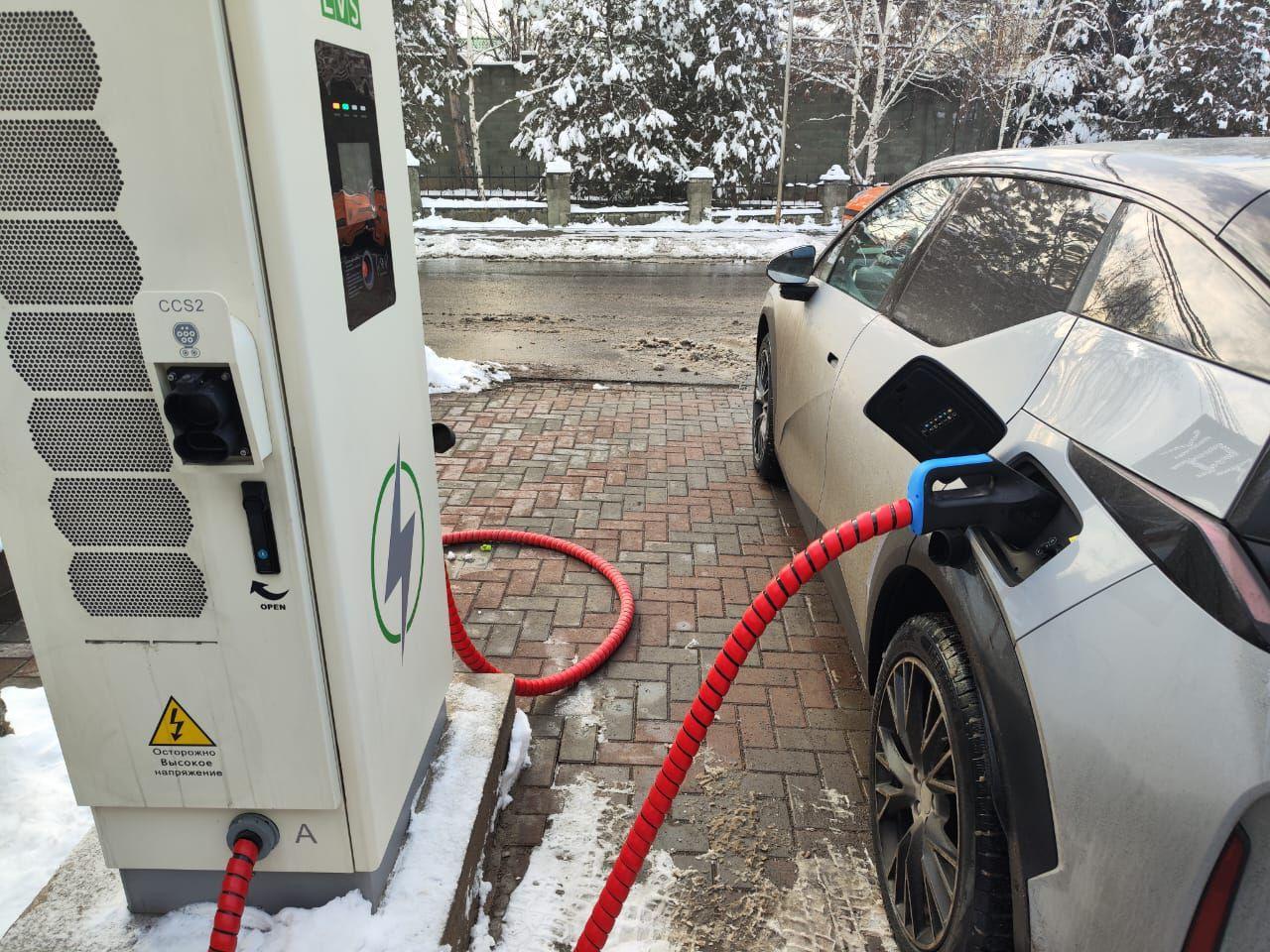 Arilan Office | Almaty, Almaty | EV Station