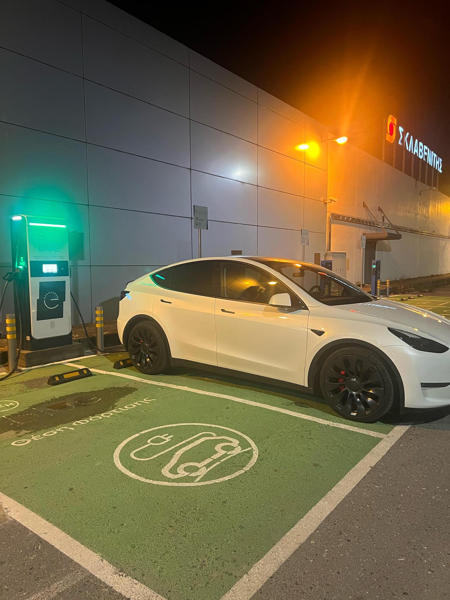 DEI blue - Sklavenitis Kalamata | Artemidos 177, Kalamata 241 00 ...