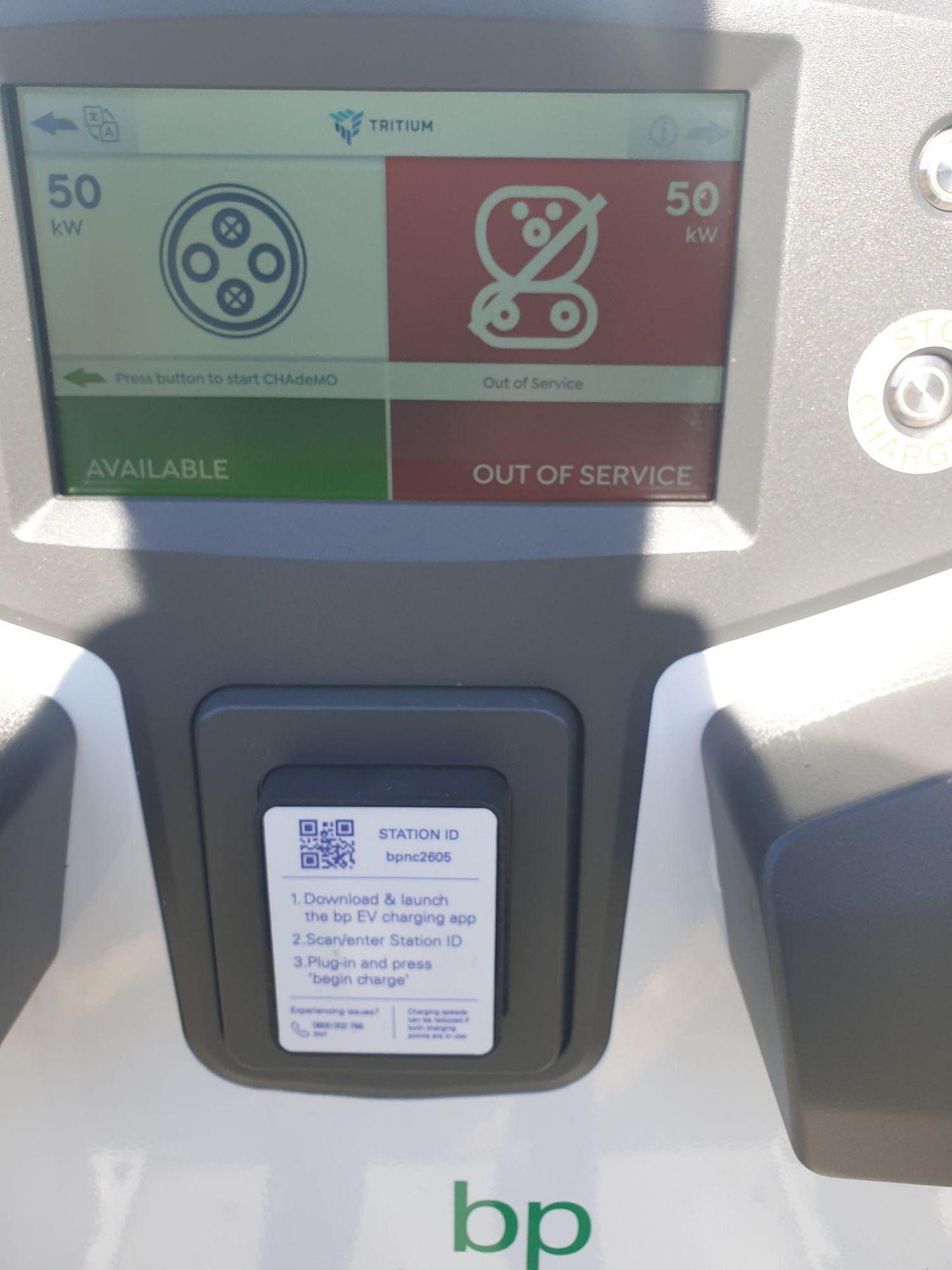 BP Pacific | Auckland, Auckland | EV Station