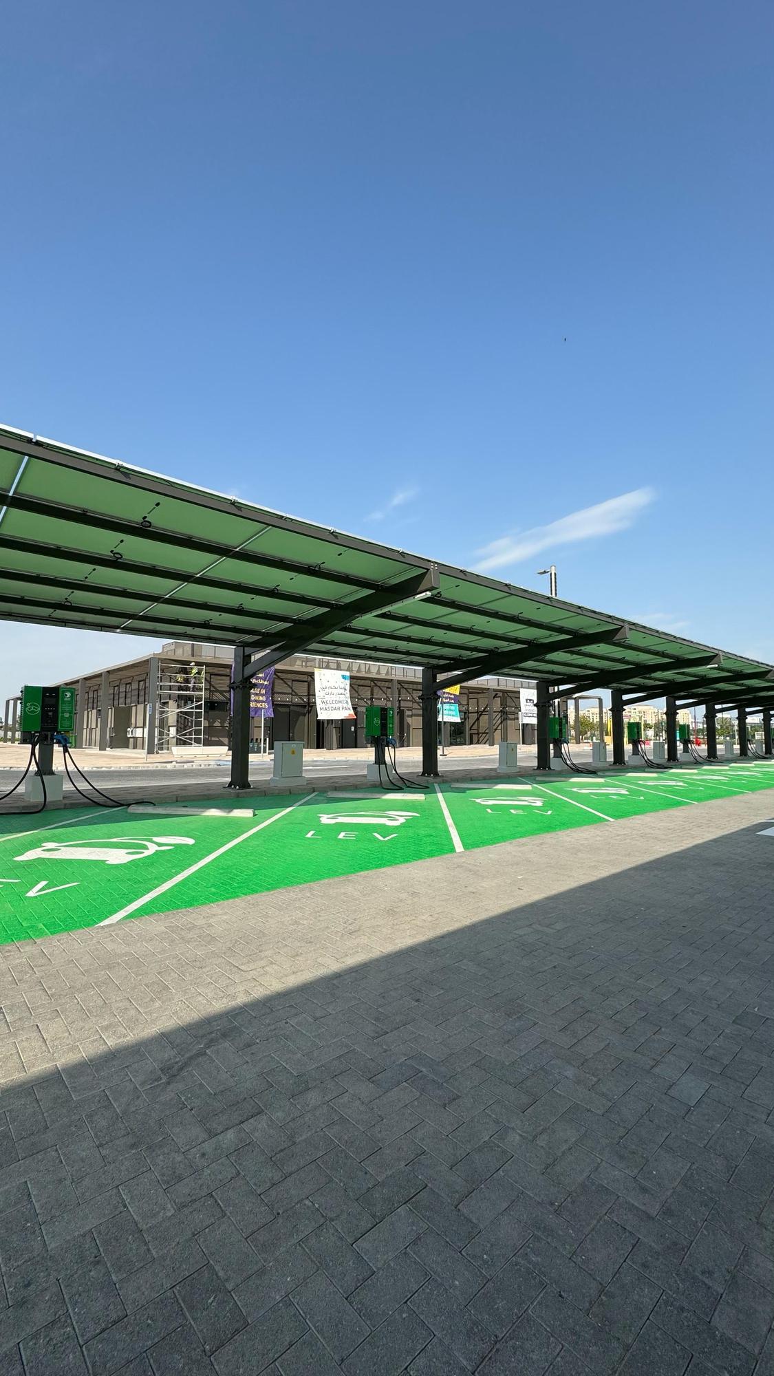 Masdar Park EV charger by ADNOC - 335 | أبو ظبي, أبو ظبي | EV Station