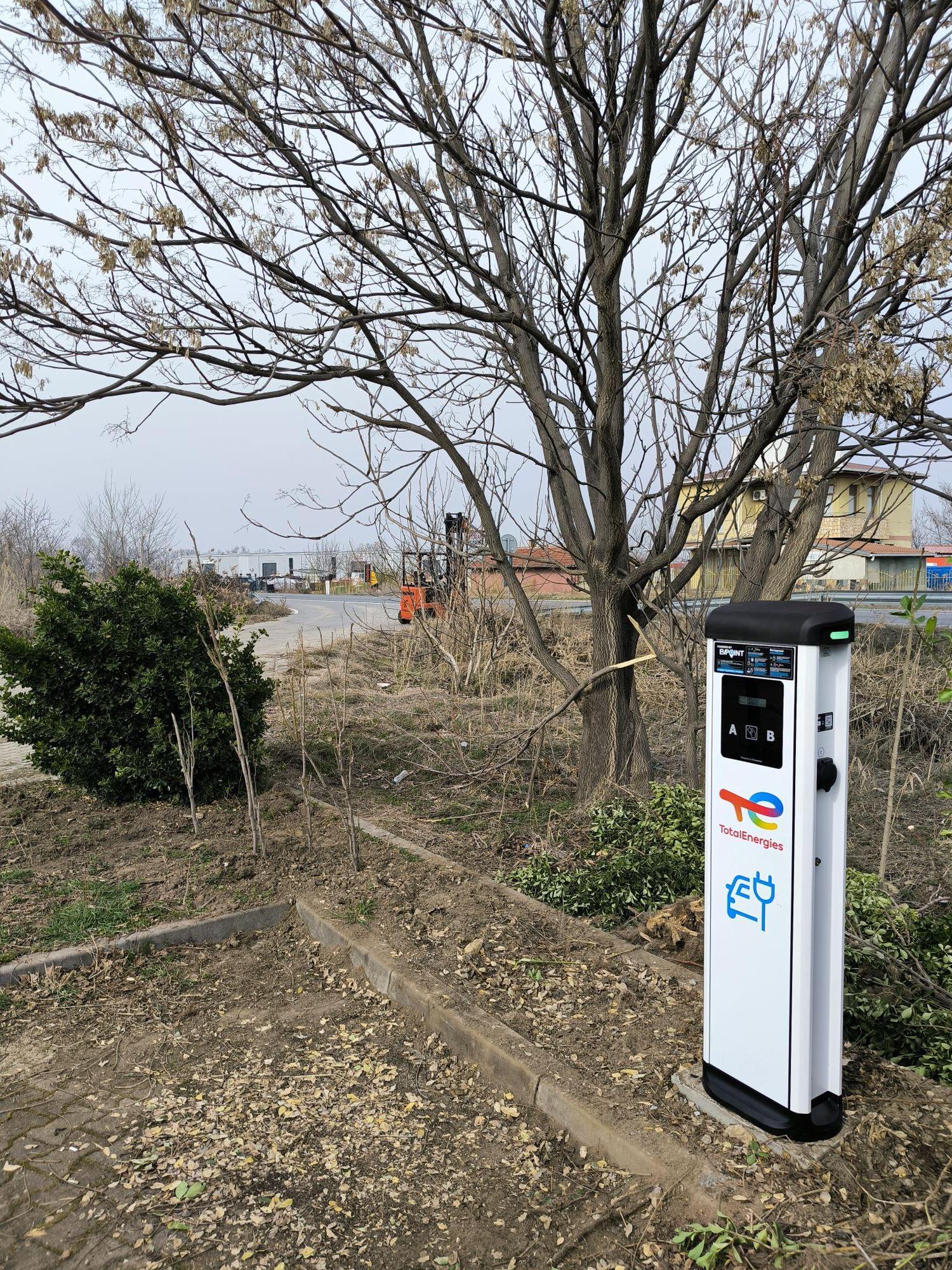 EVPoint - Pavlov Auto | Plovdiv, Plovdiv | EV Station