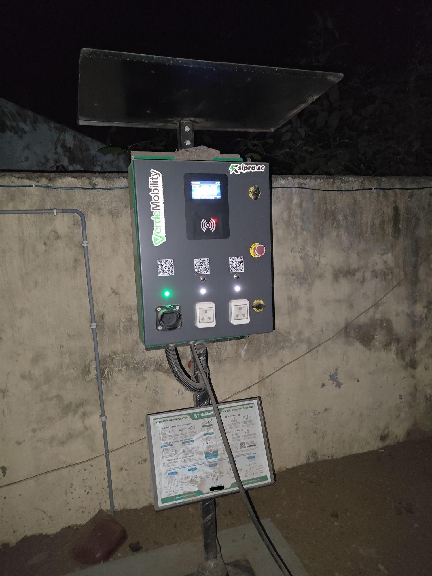 Verde Mobility, Bhadran | Bhadran, GJ | EV Station