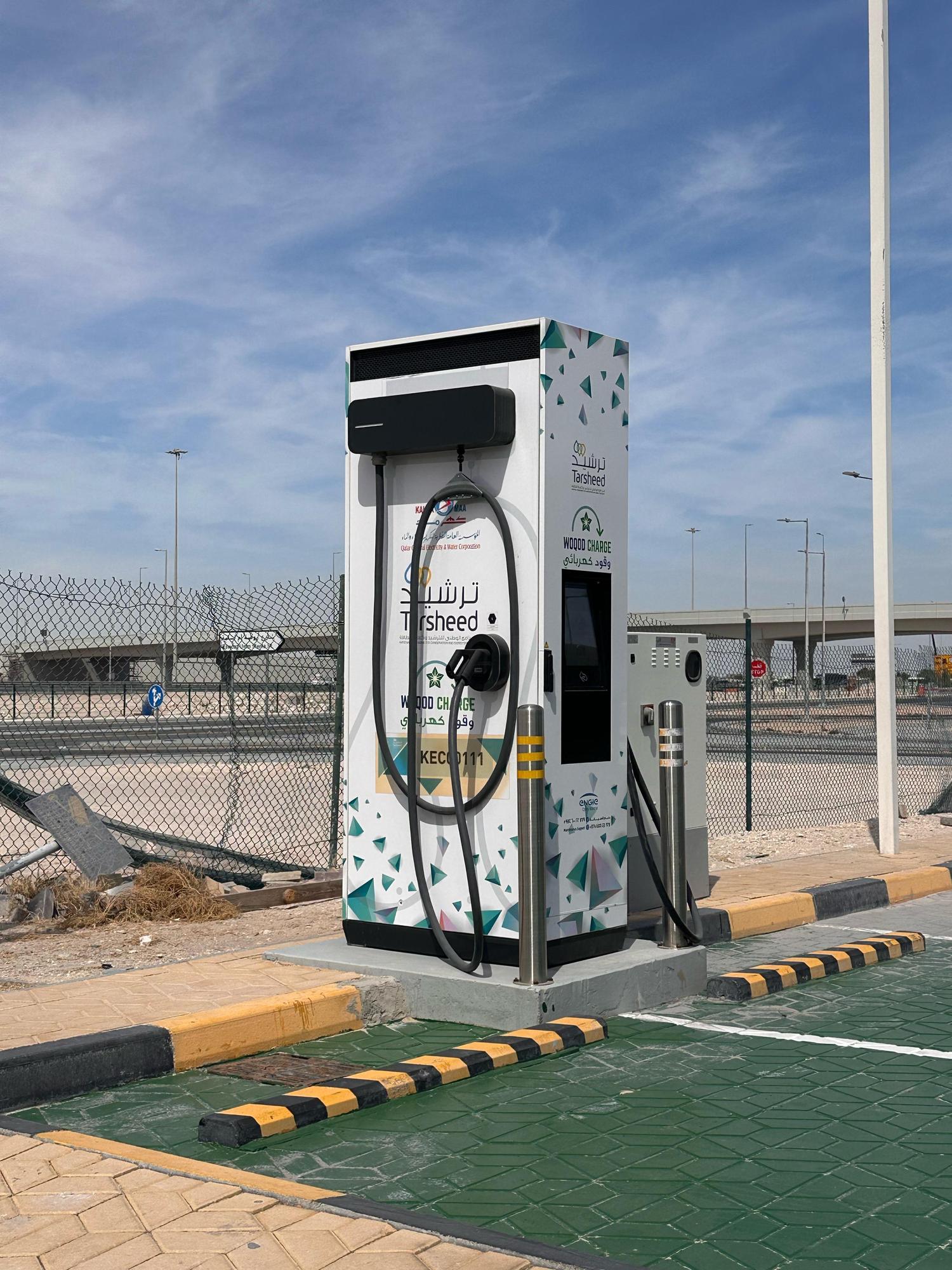 Woqod Abu Nakhla North Station | Abū Nakẖlah, Al Rayyan Municipality ...