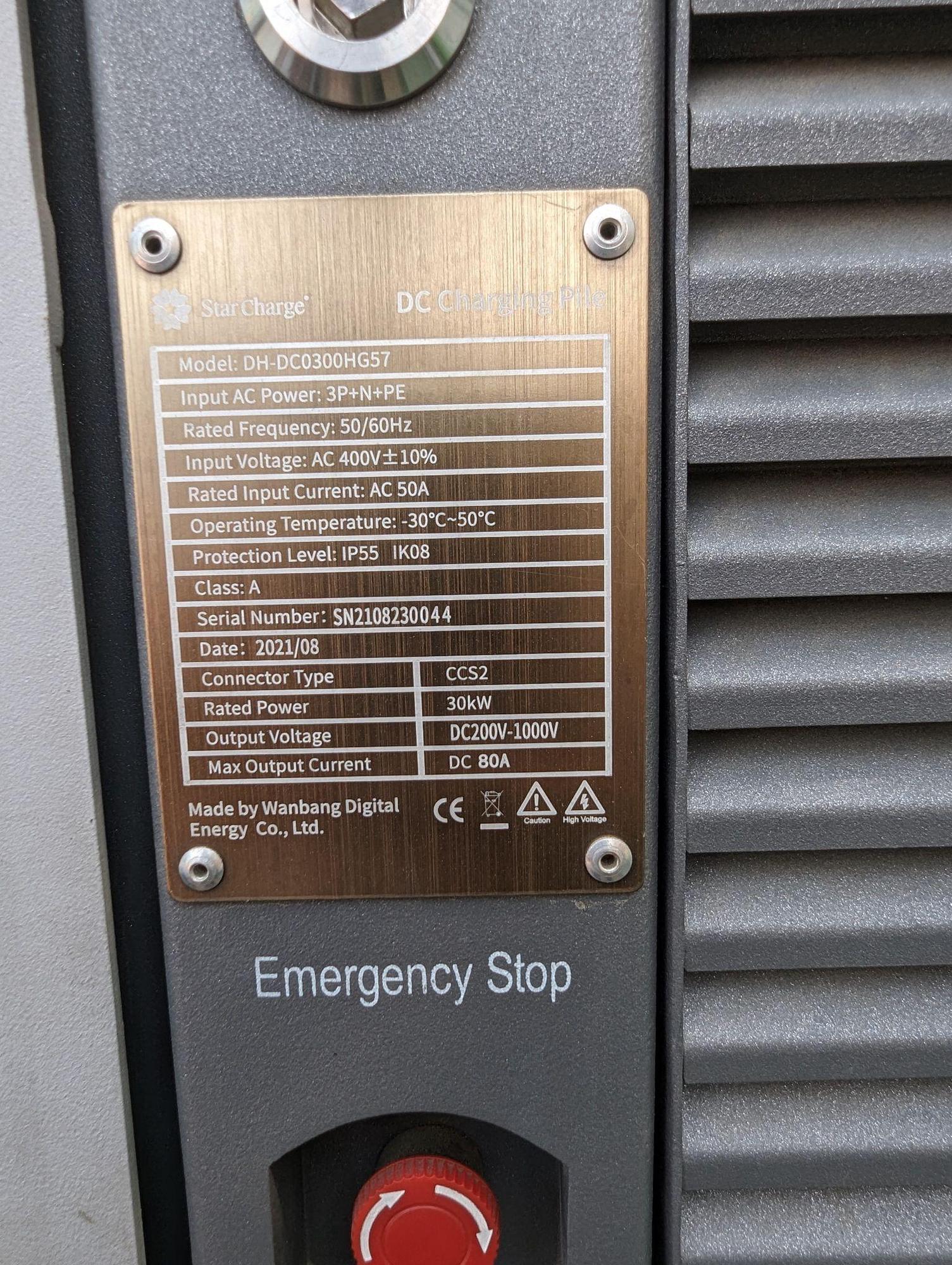 MGR Engineering College, Maduravoyal - Relux (30 kW) | Chennai, TN | EV ...