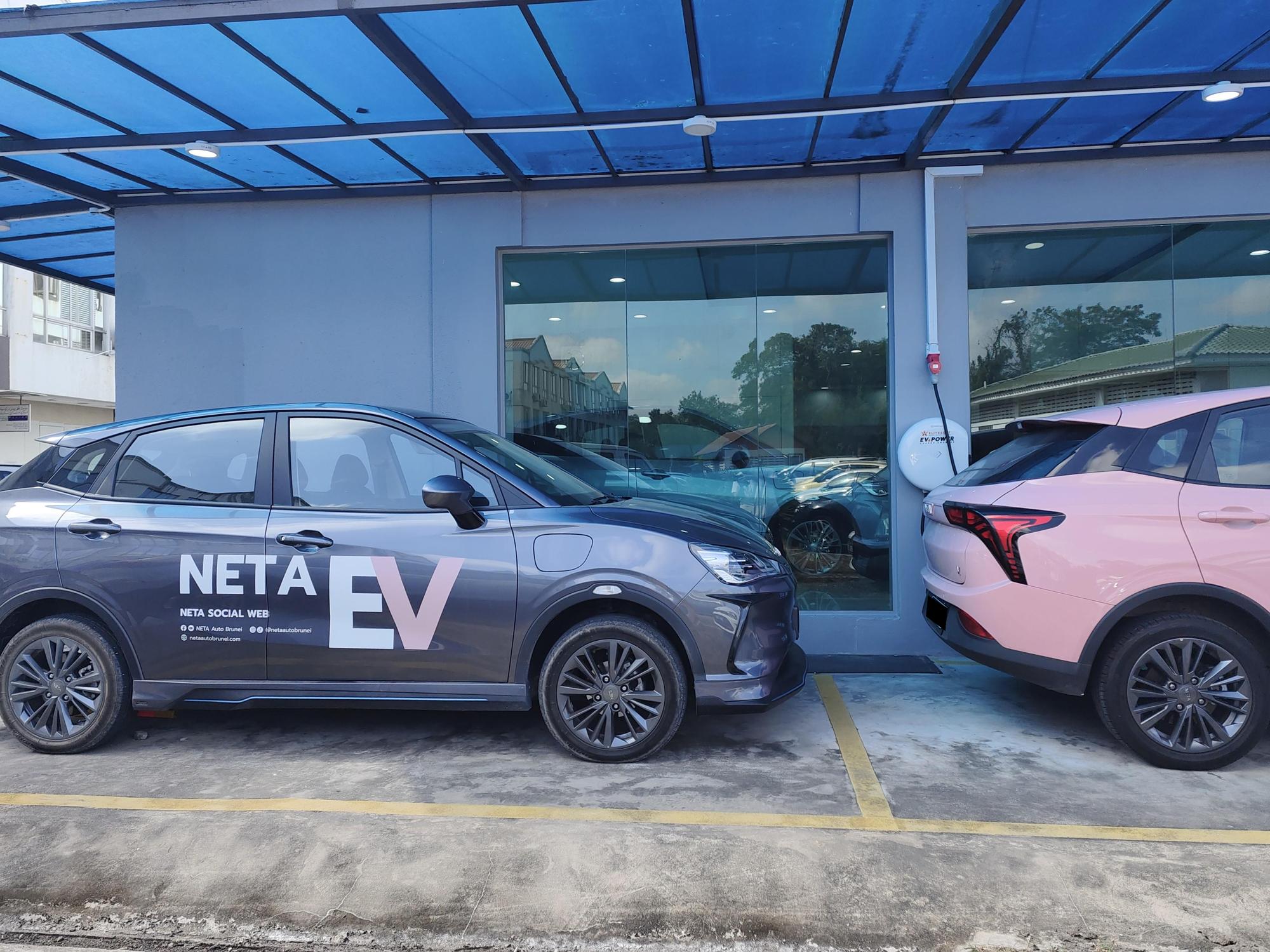 NETA Auto Brunei (Menglait) | BSB, Daerah Brunei-Muara | EV Station