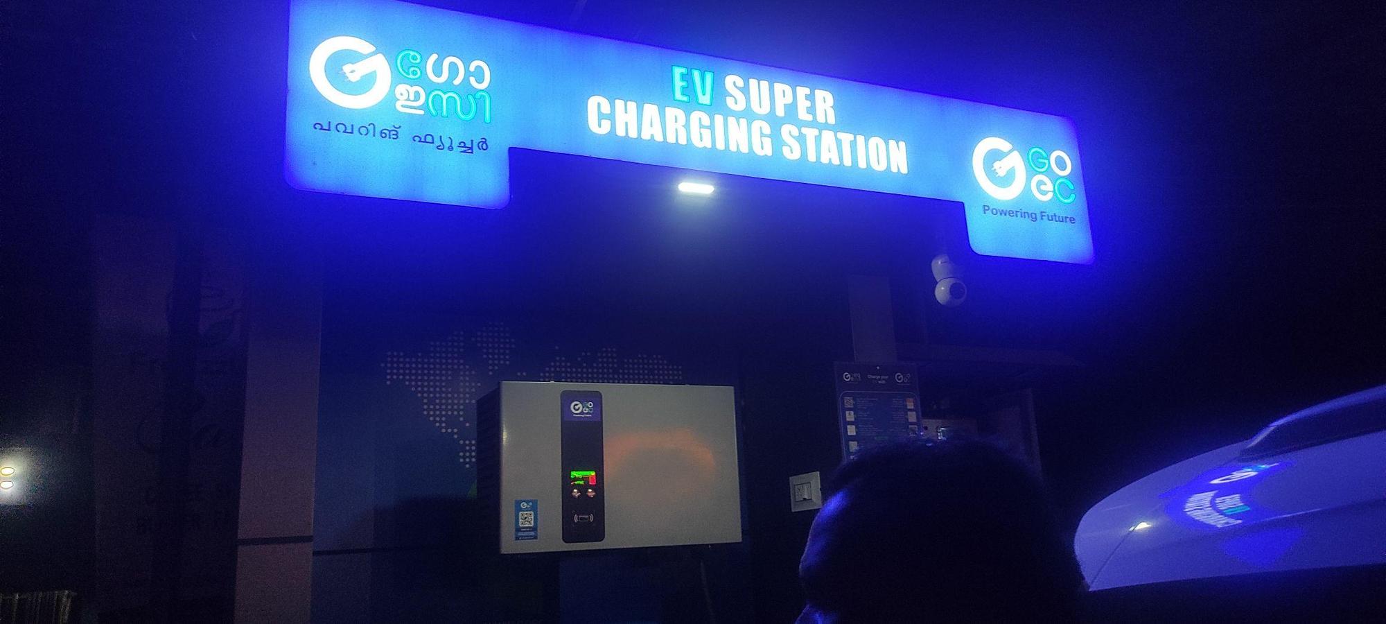 GO EC EV Charging Station - Jam Joom Malappuram Kottakunnu | Malappuram, KL | EV Station