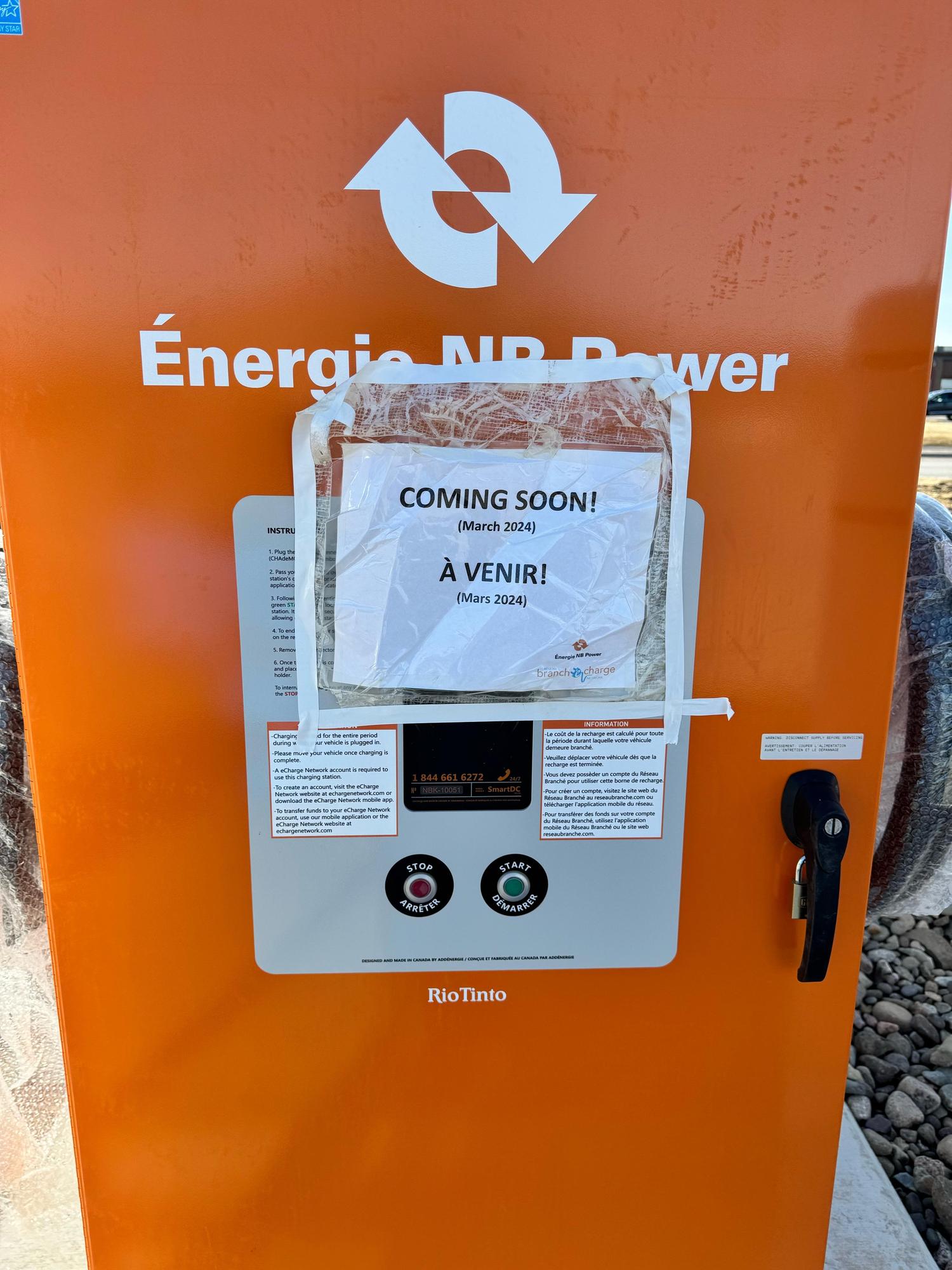 Oromocto Gateway Plaza | Oromocto, NB | EV Station