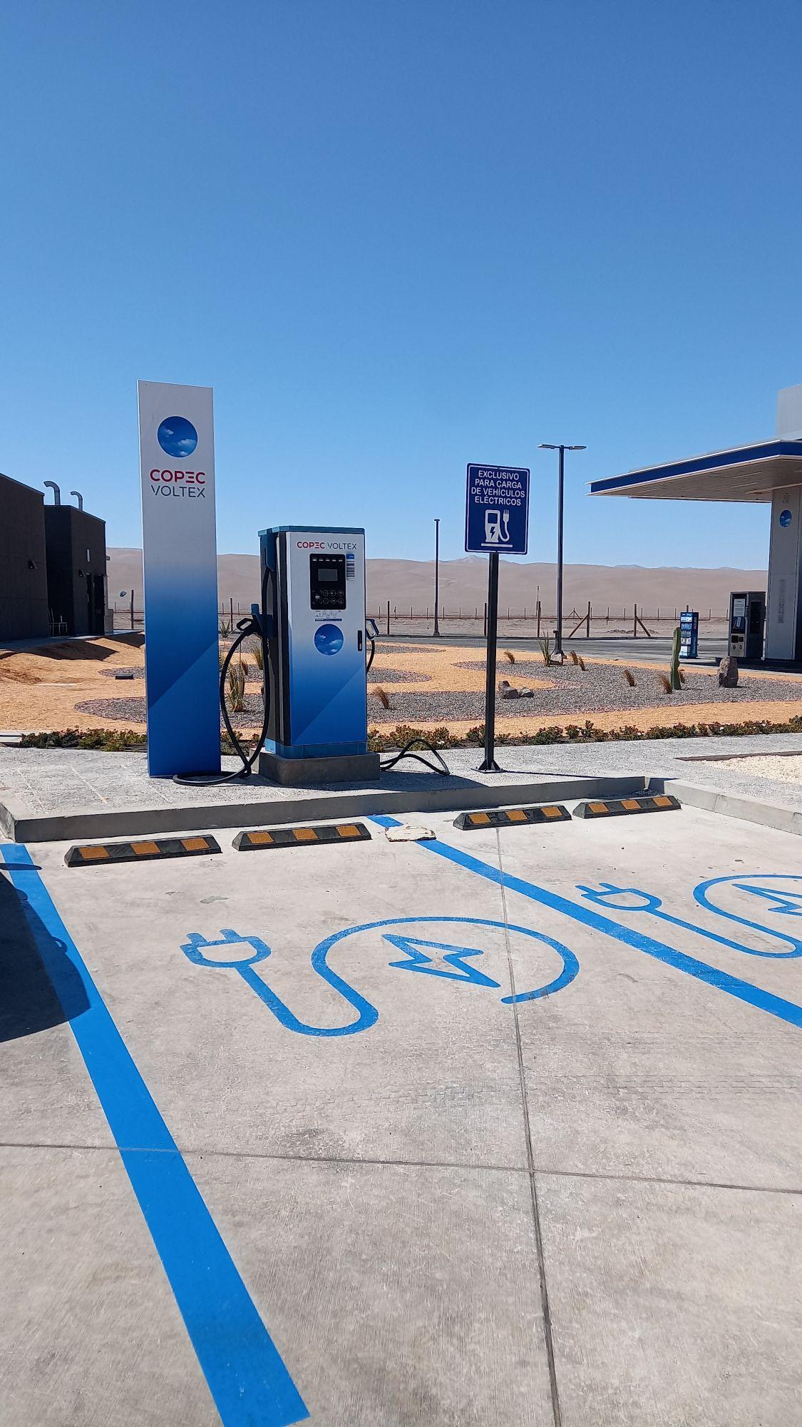Copec Ruta 5 km 1392 | Mantos Blancos, Antofagasta | EV Station