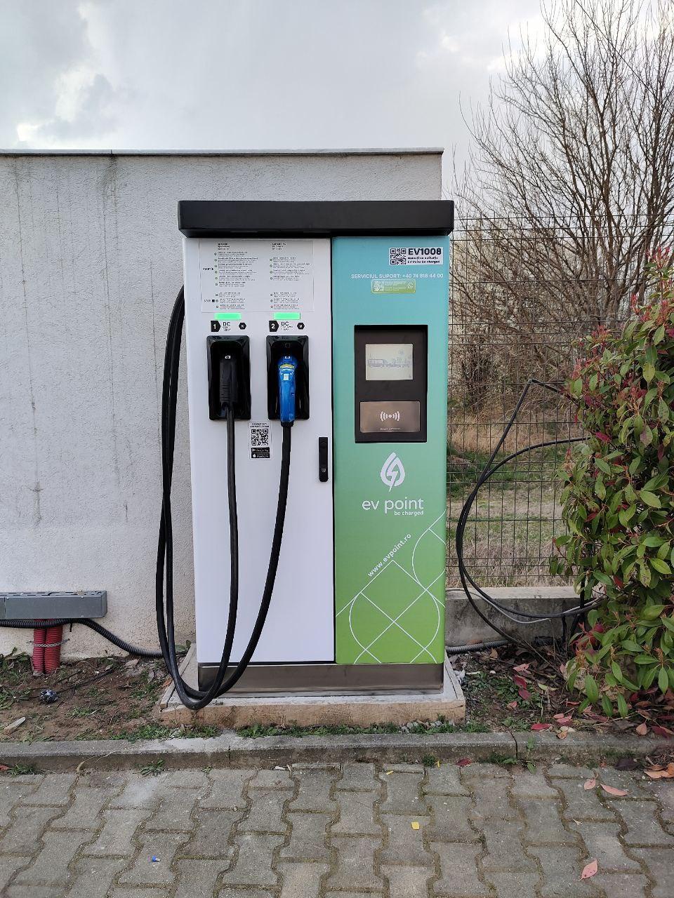 EV Point Energy Automobile Bavaria Arad | Arad, AR | EV Station