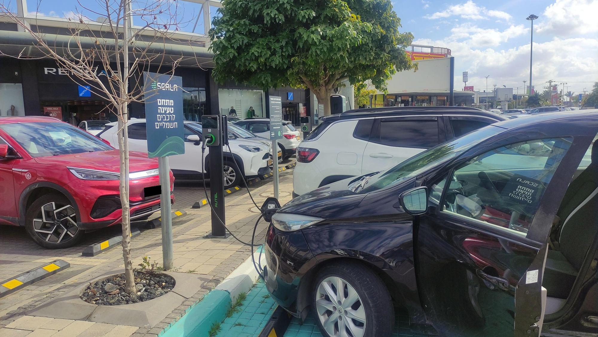 Scala Energy (Coming Soon) | ב"ש, South District | EV Station