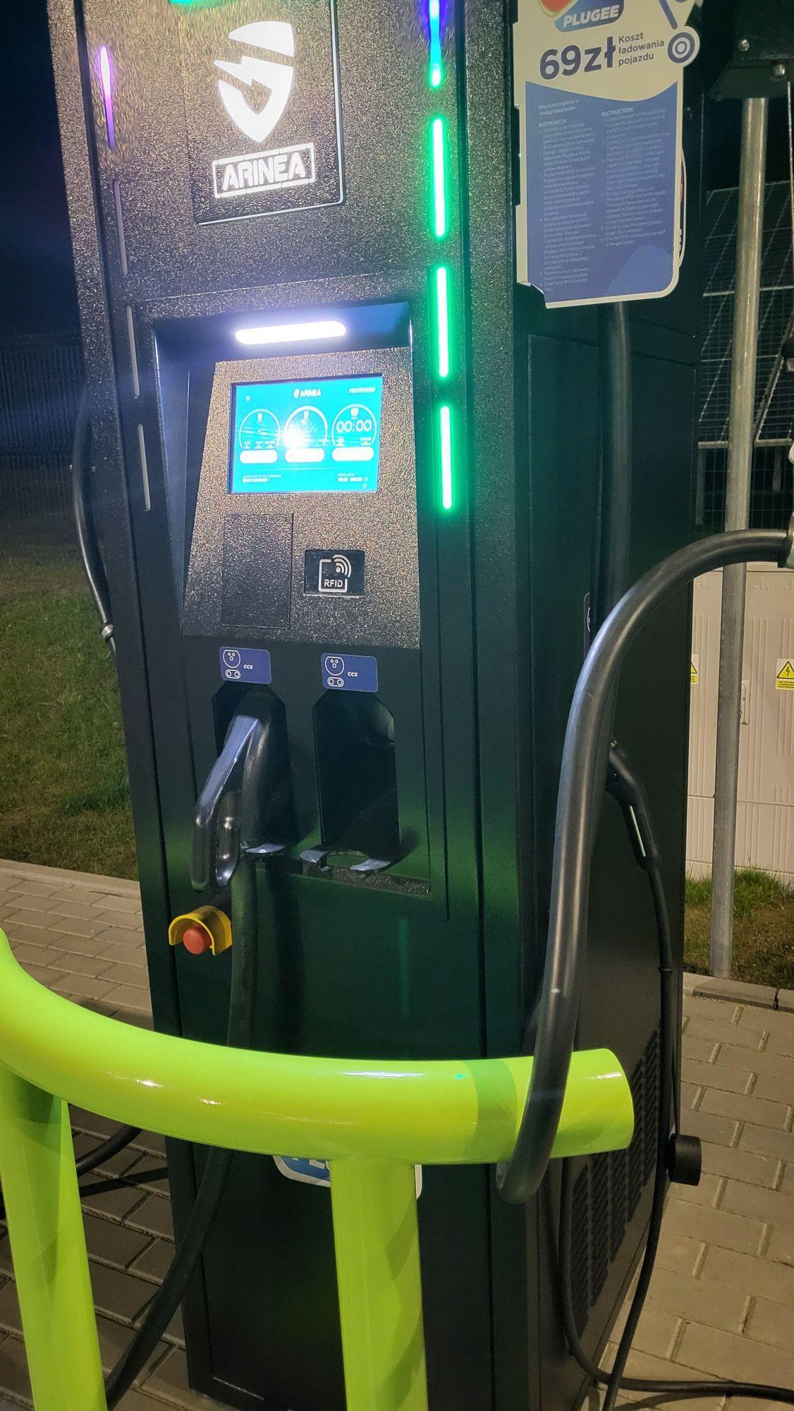 MOL MOP Wyszogóra Zachód | Wyszogóra, Zachodniopomorskie | EV Station