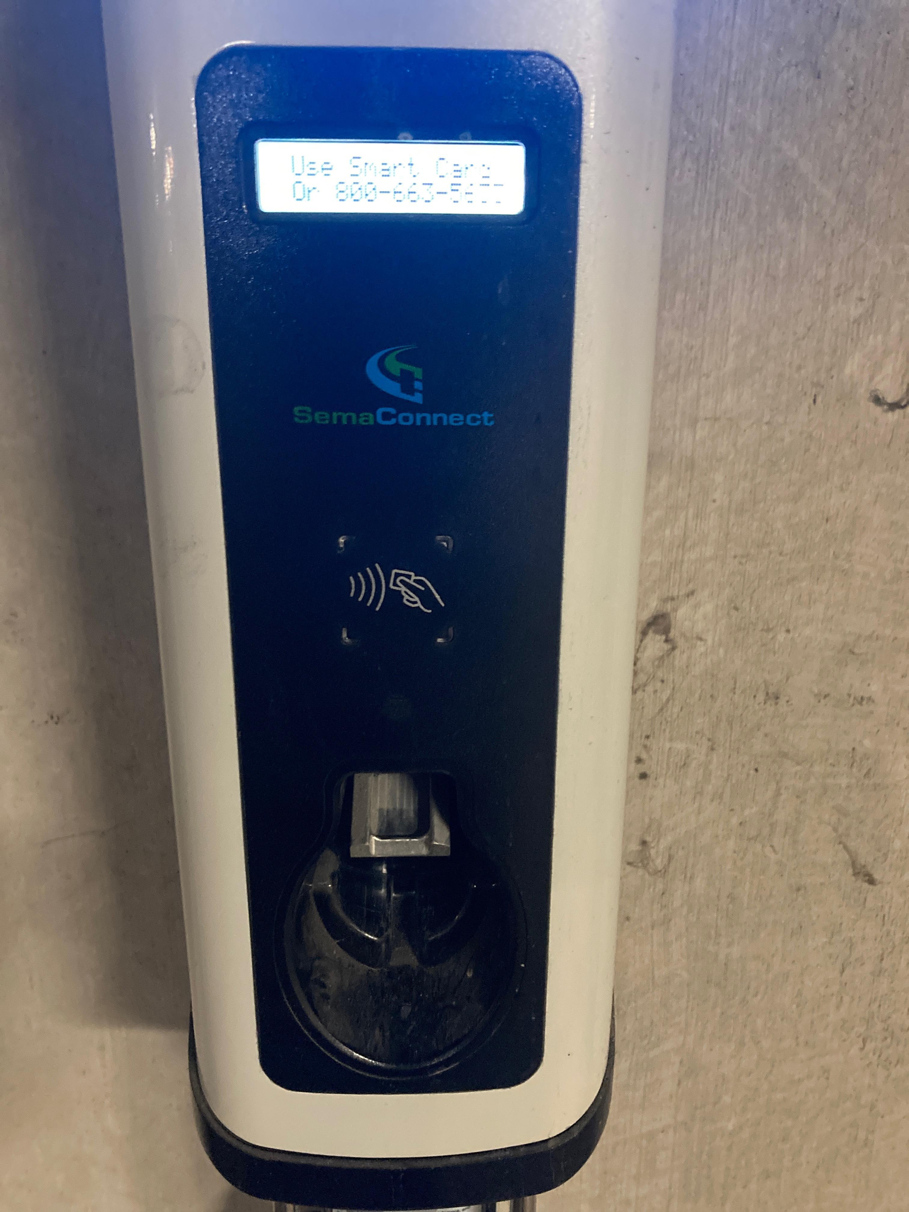 Houston Dow Center | Houston, TX | EV Station