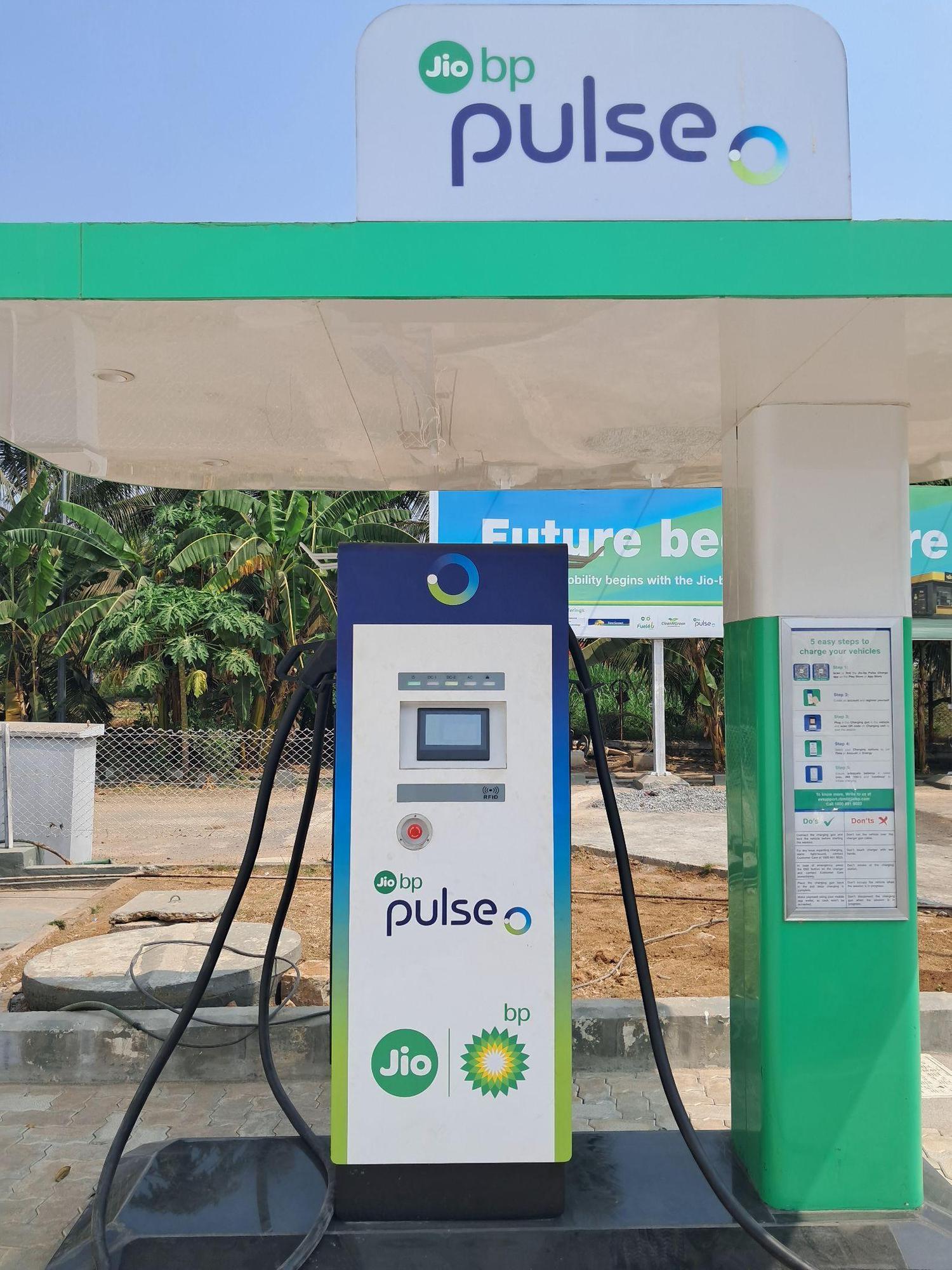 Jio BP Pulse Salem | Pallapatti, TN | EV Station