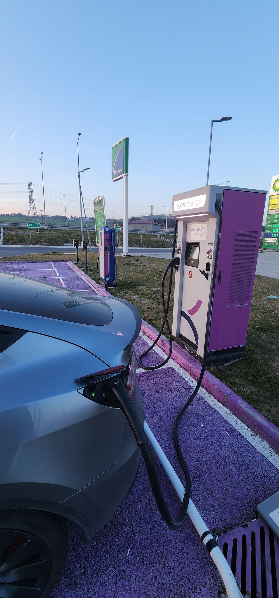 Fenerköy Kuzey OHT | Kuzey Maramara Otoyolu | EV Station