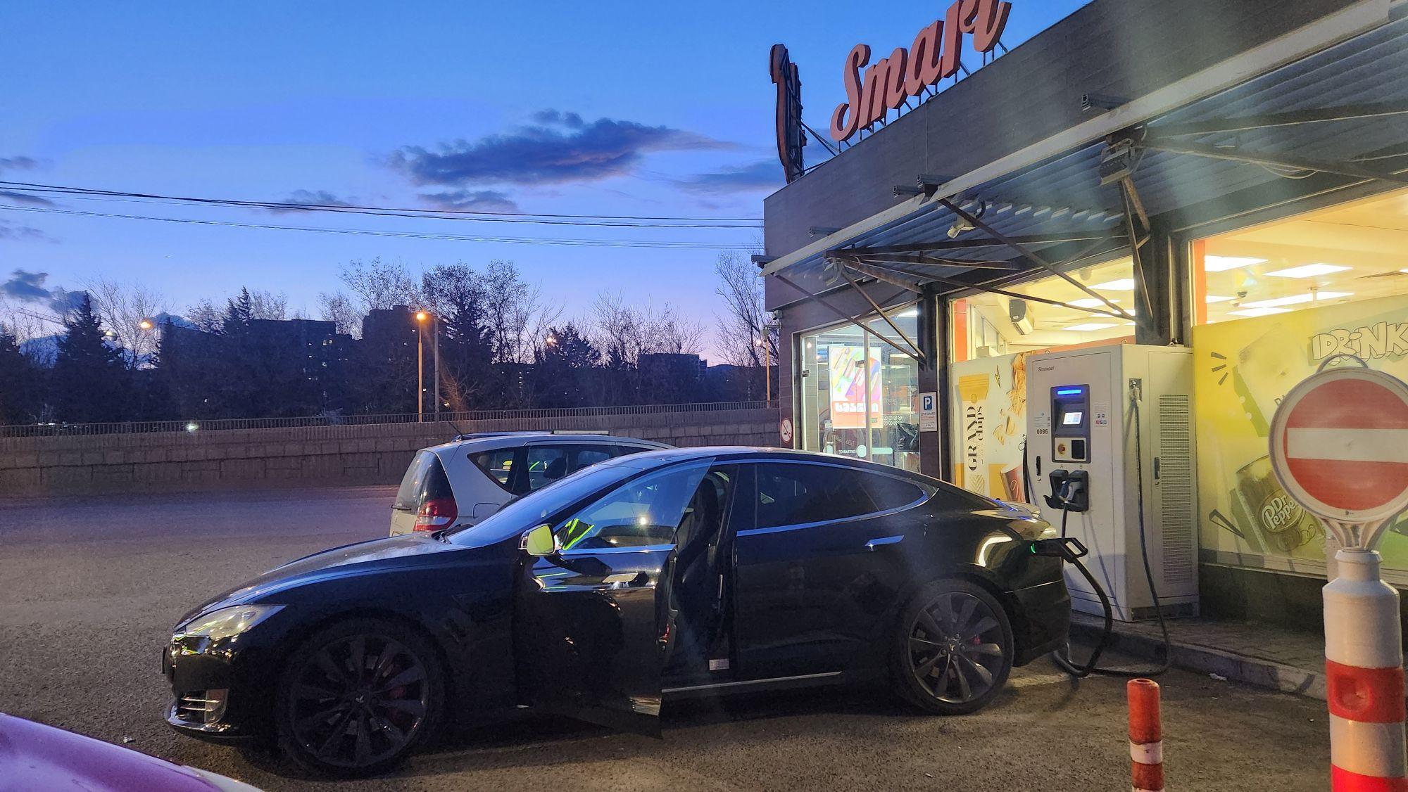 Smart | Tbilisi, Tbilisi | EV Station