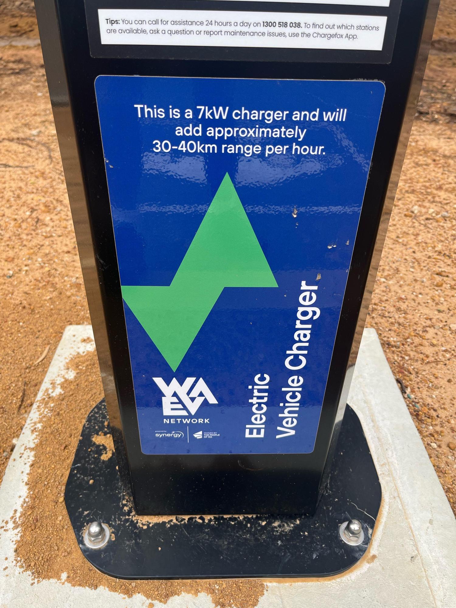 WA EV Network - Hyden Information Bay | Hyden, WA | EV Station