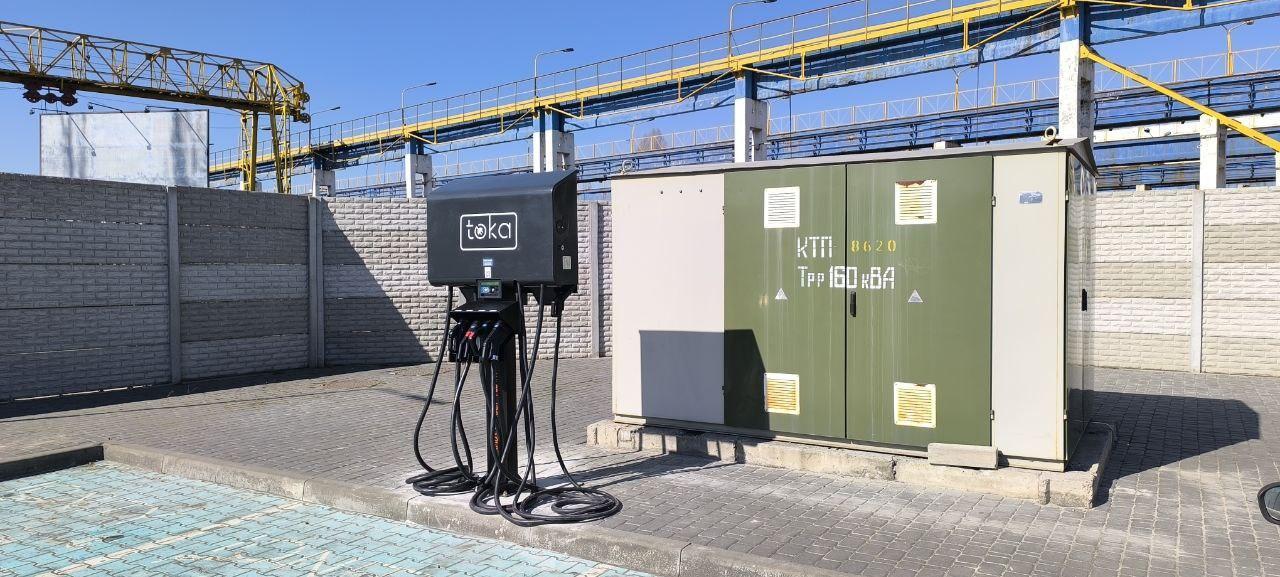 Brsm Nafta | Kyiv, Kyiv | EV Station