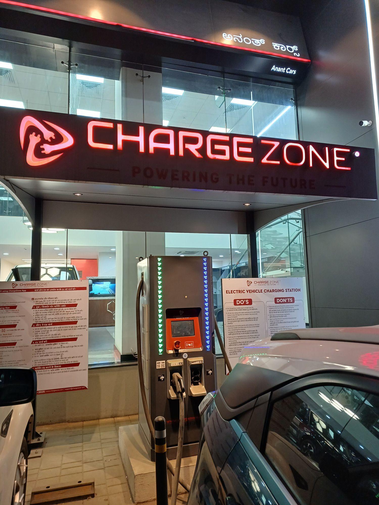 Anant Cars Mahindra-Chargezone(60kw) | Bengaluru, KA | EV Station