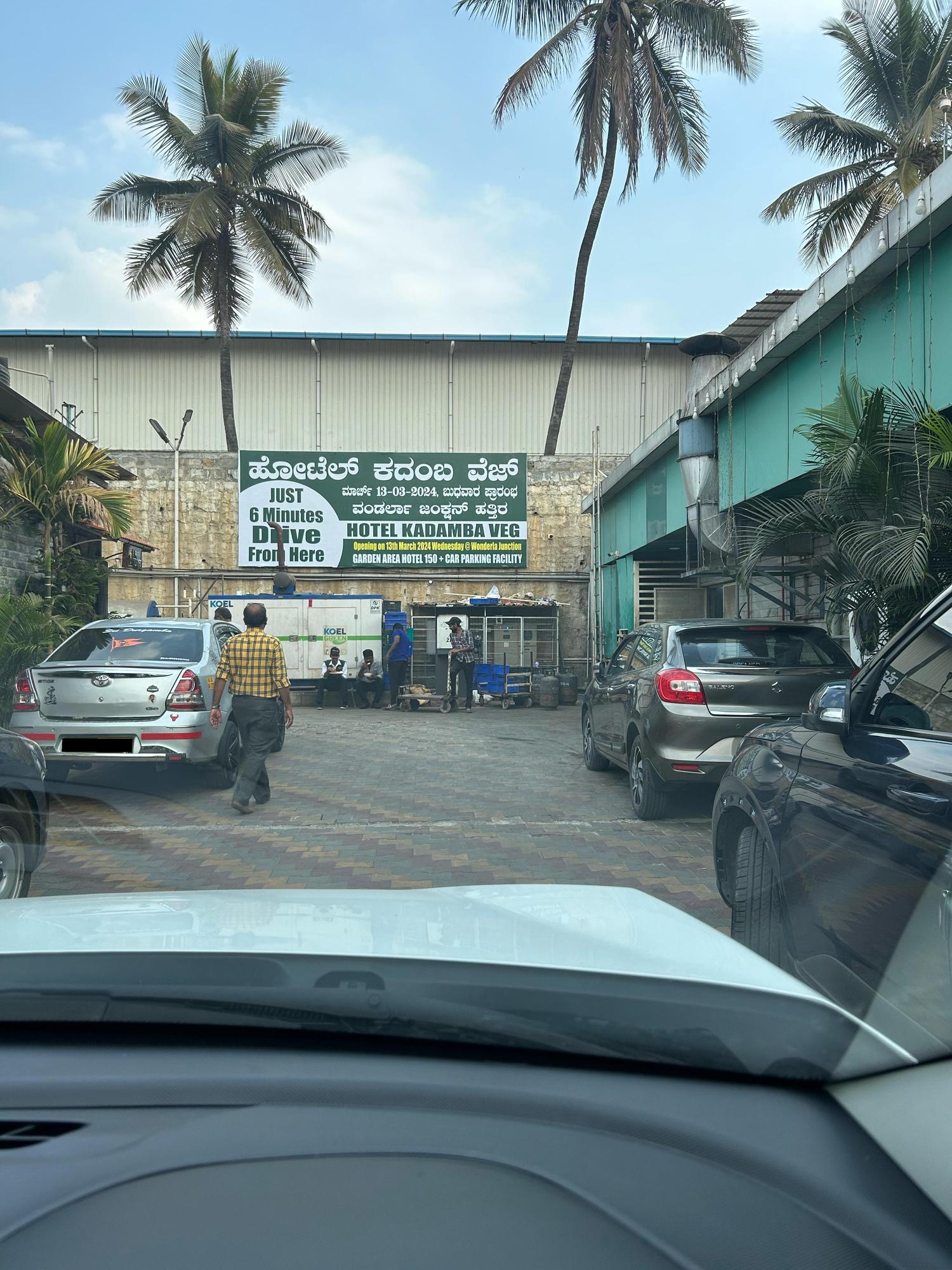Kadamba Veg | Bengaluru, KA | EV Station
