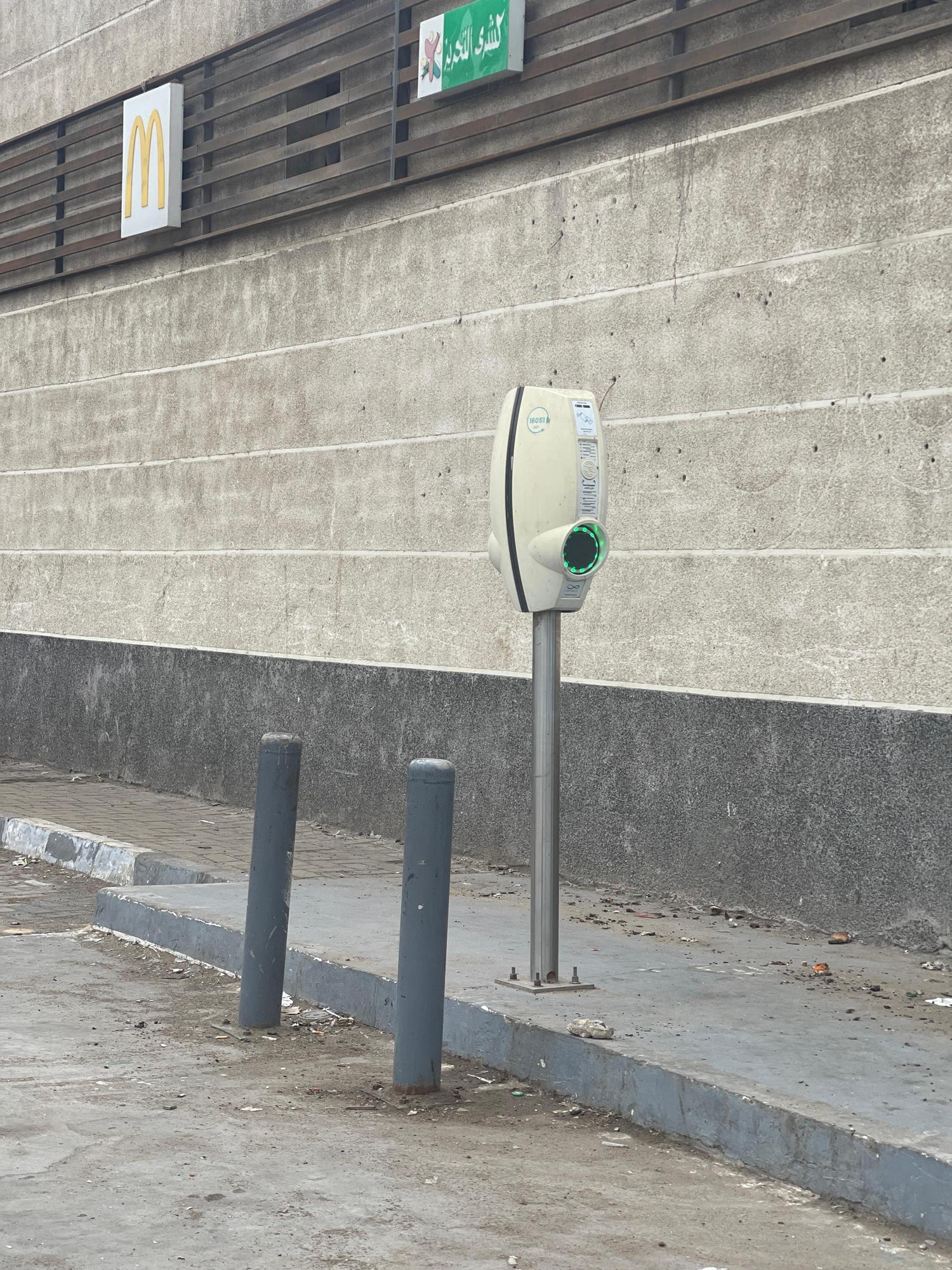 Infinity Charging Station - Circle K | 29PV+PV5, Abd El-Salam Aref ...