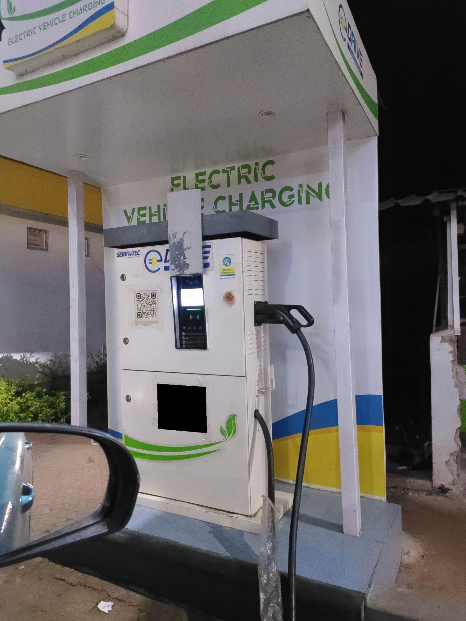 Utsav Fuel Station-BPCL(30kw) | Shivaganga, KA | EV Station