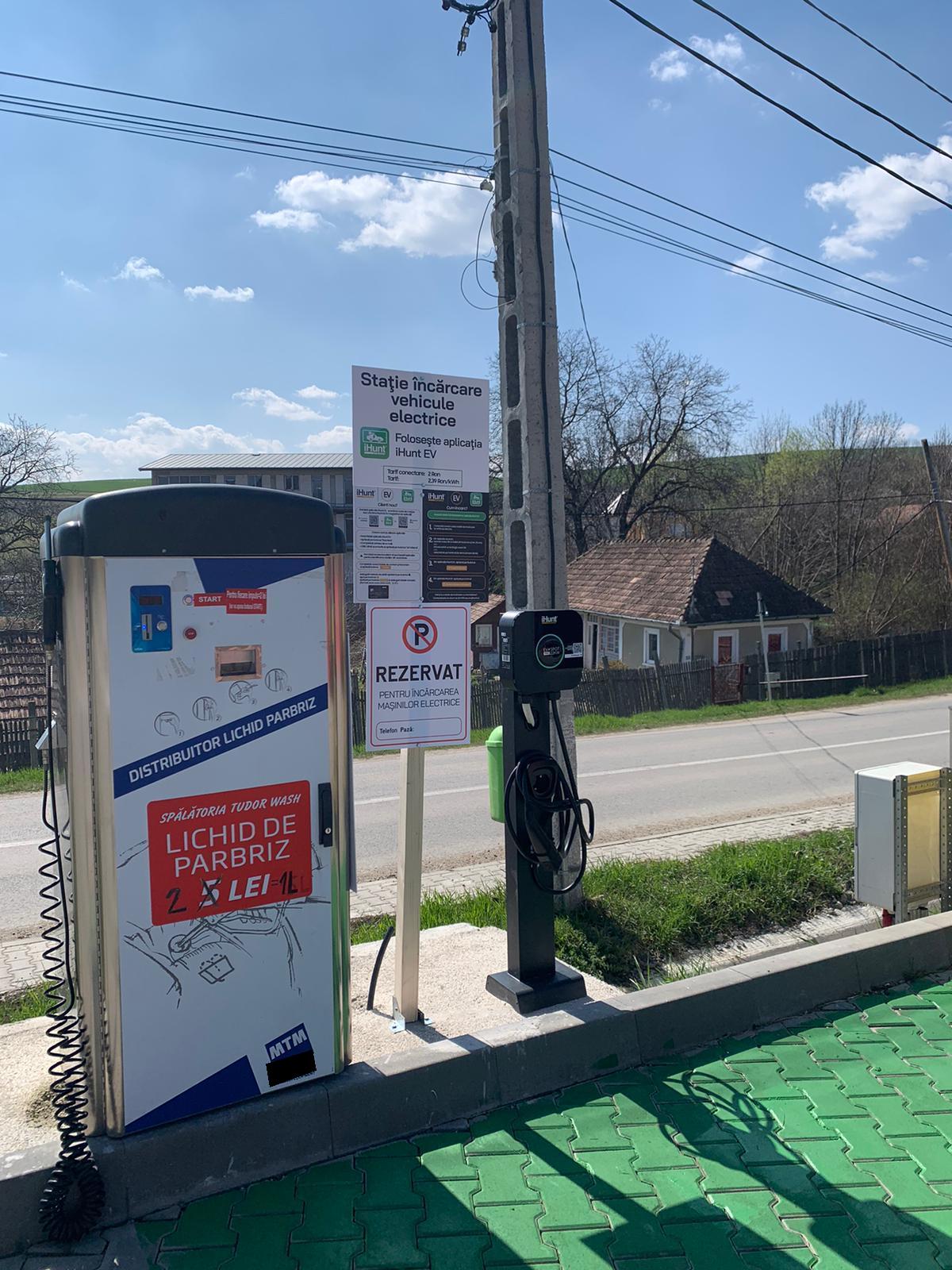 Tudor Washing Point - iHunt EV | Săndulești, CJ | EV Station