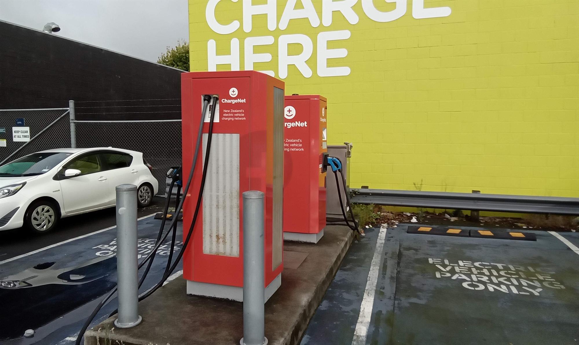 1 Gillies Avenue Parking Lot | Auckland, Auckland | EV Station