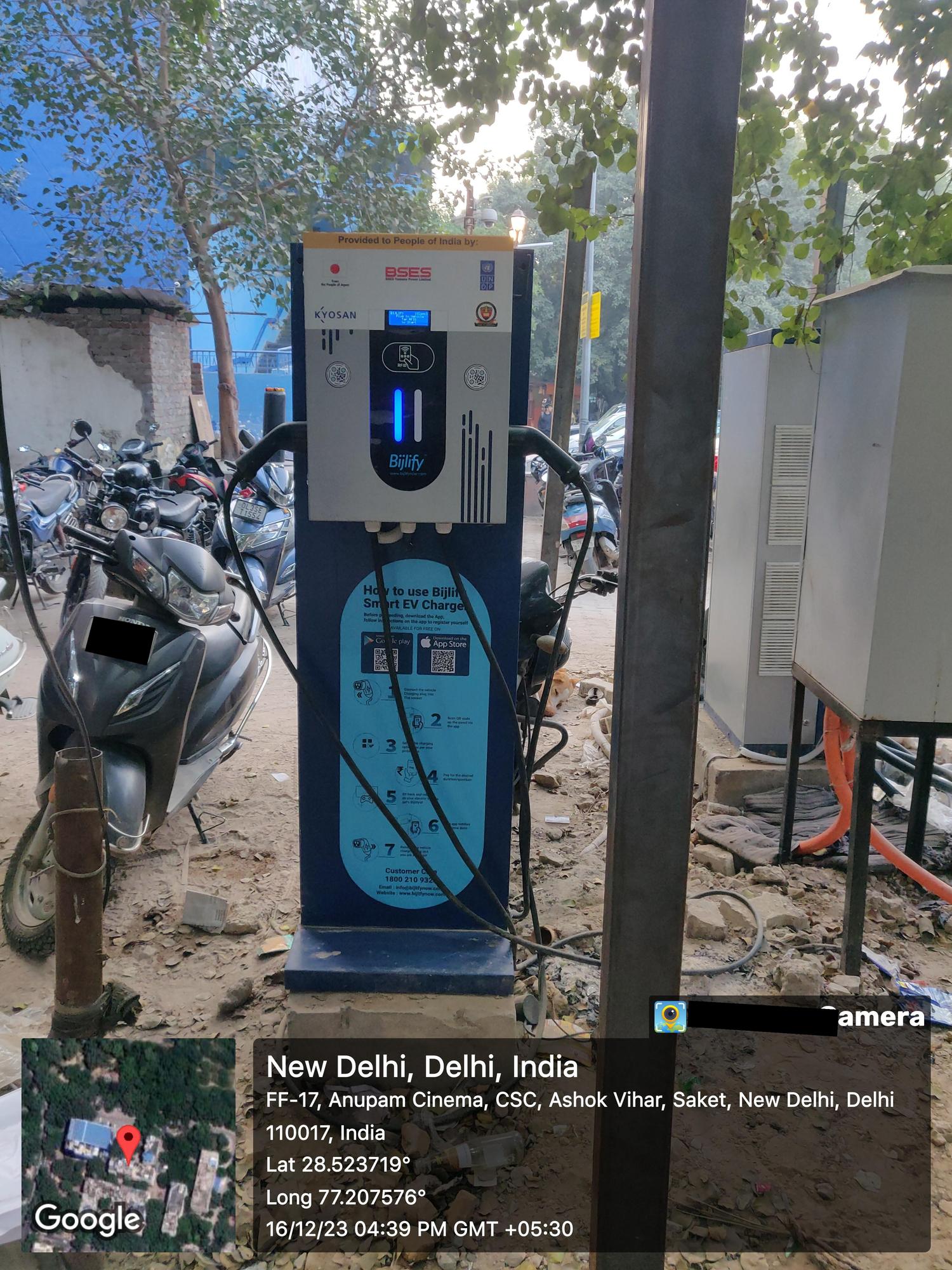 PVR Anupam Saket | New Delhi, DL | EV Station