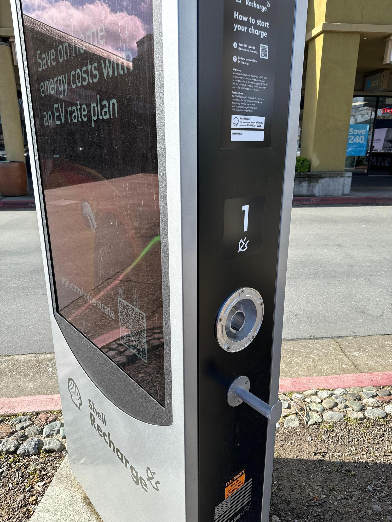 Northgate One Mall | San Rafael, CA | EV Station