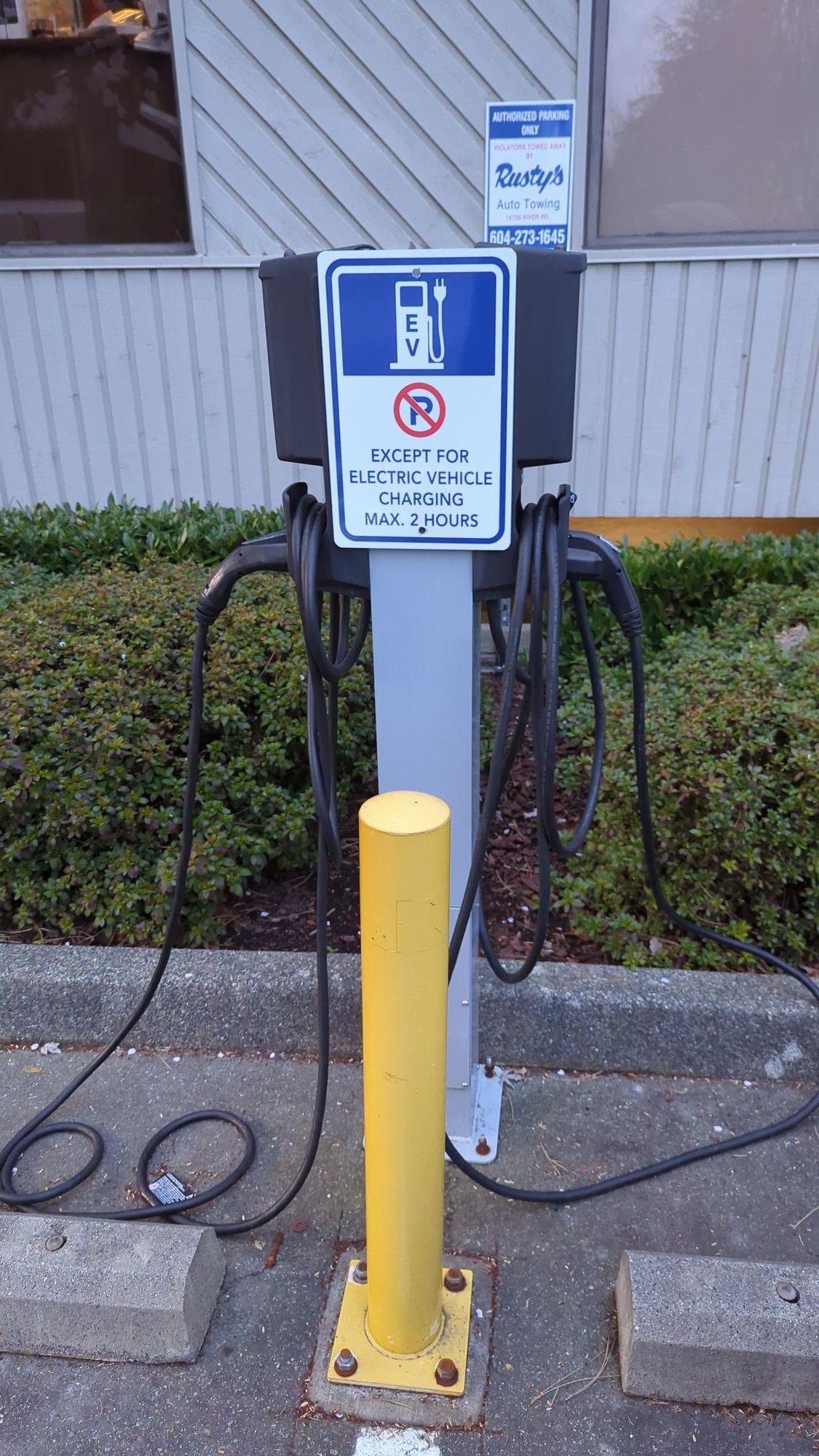 AEP - 10691 Shellbridge Way | Richmond, BC | EV Station