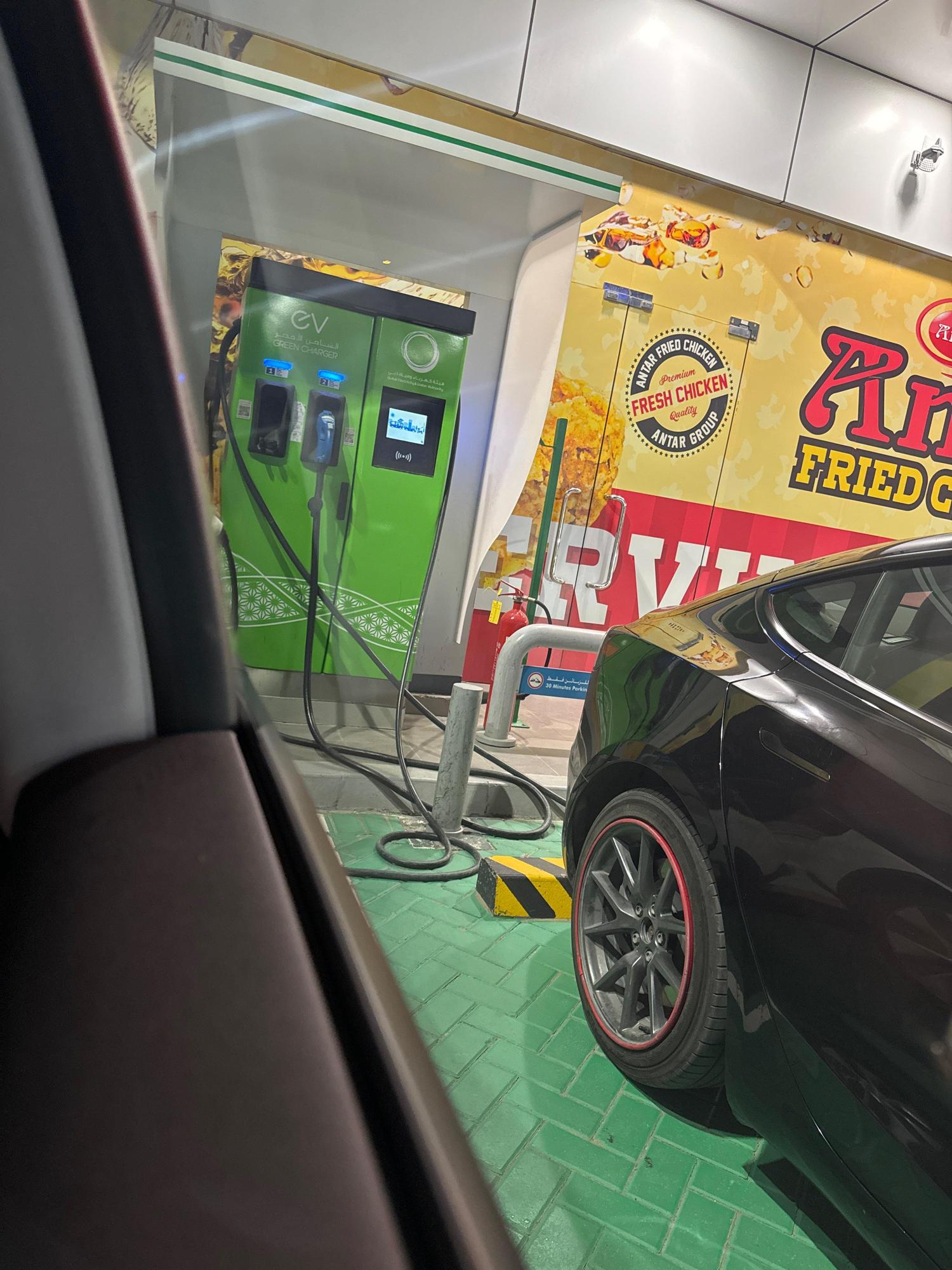 ‏ADNOC Service Station | Dubai, Dubai | EV Station