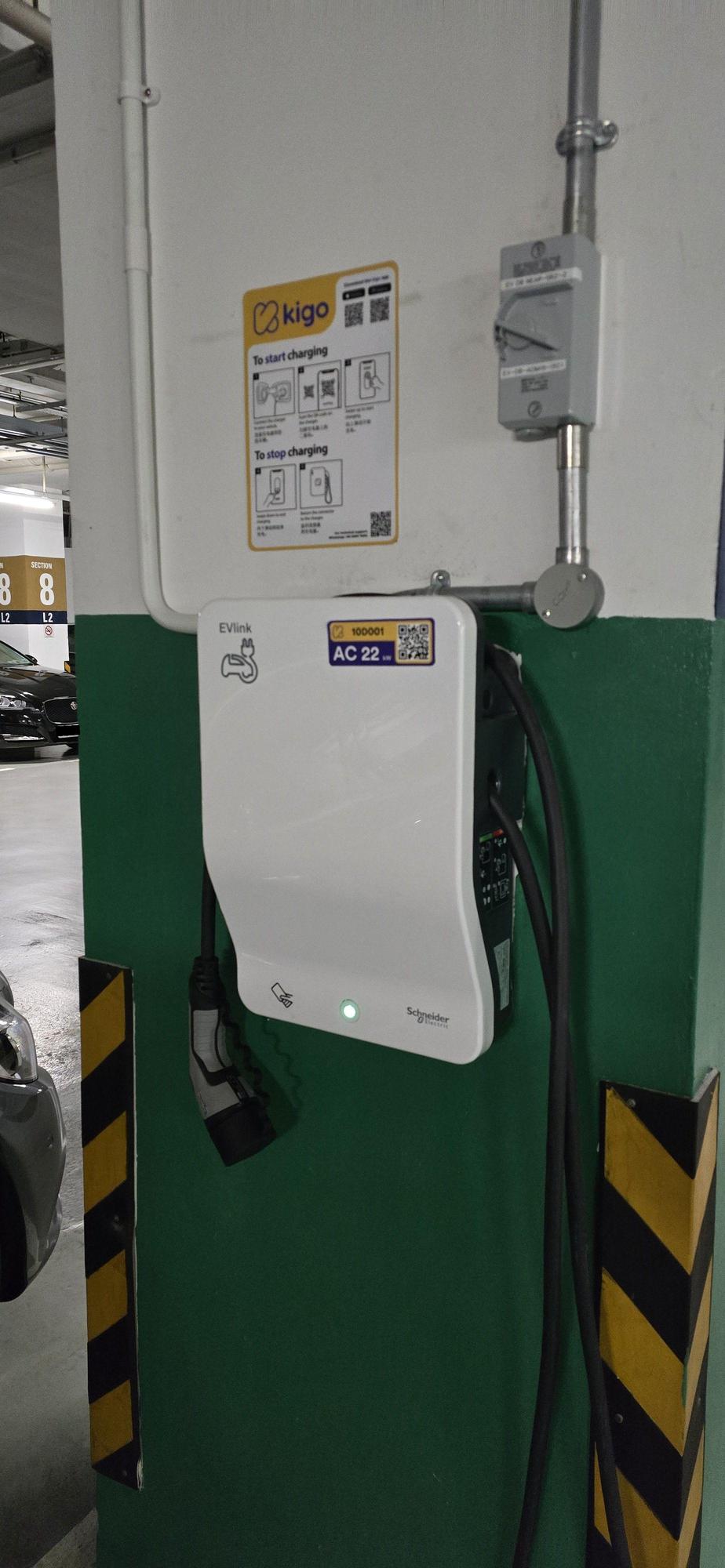 SMU Admin Building | 81 Victoria St, Singapore 188065 | EV Station