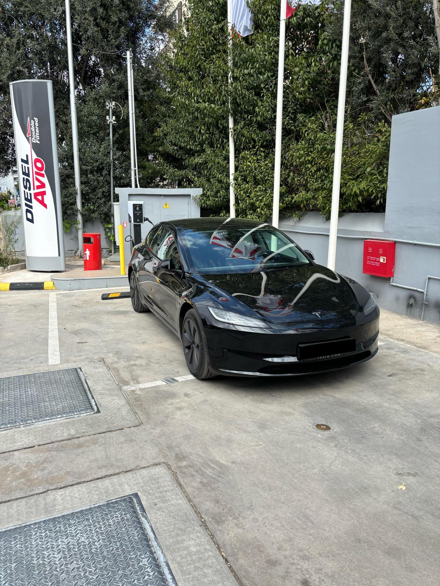 ElpeFuture EKO Kifissias Maroussi | Leof. Kifisias 170, Marousi 151 26 ...