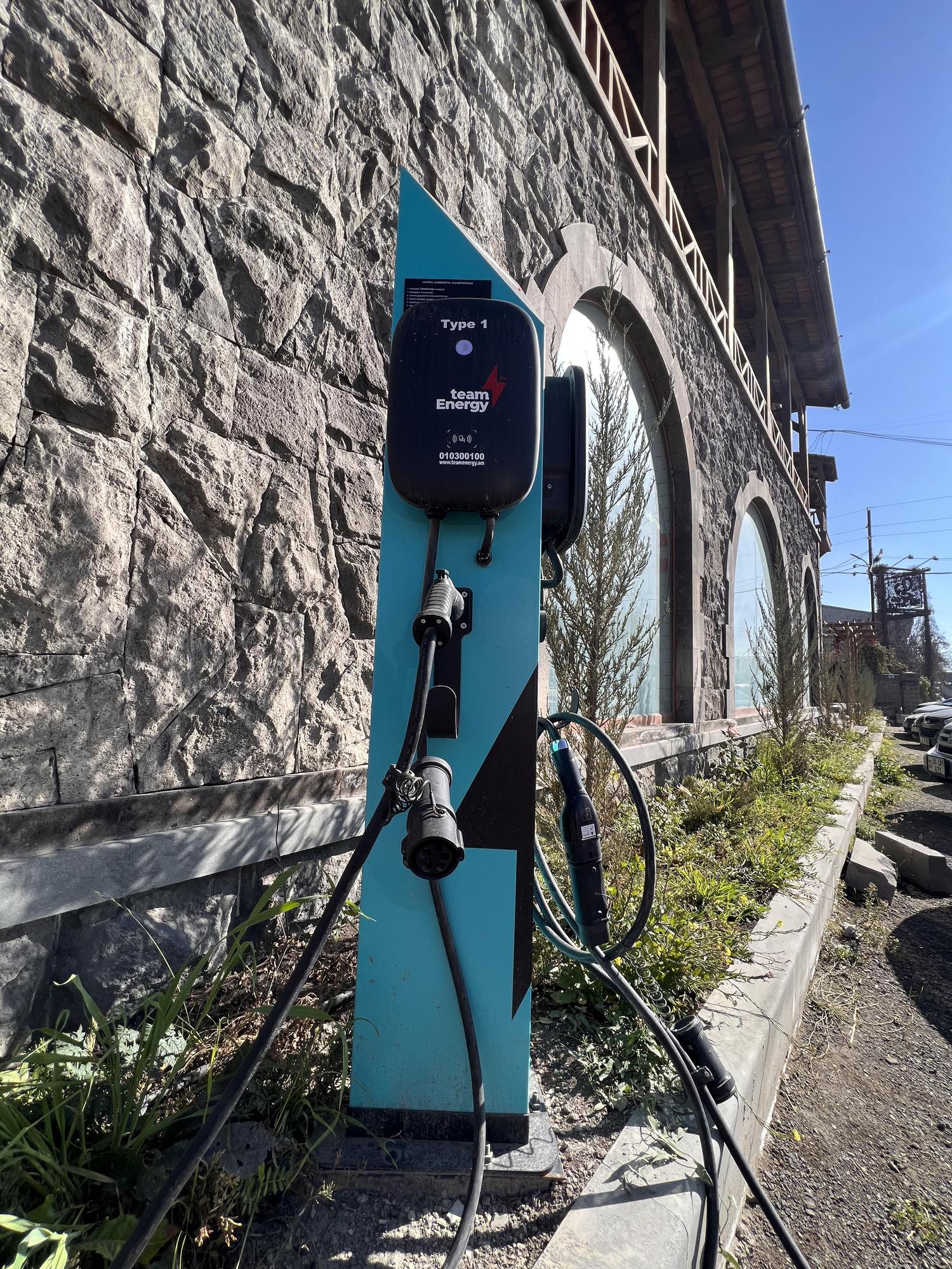Team Energy | Yerevan, Yerevan | EV Station