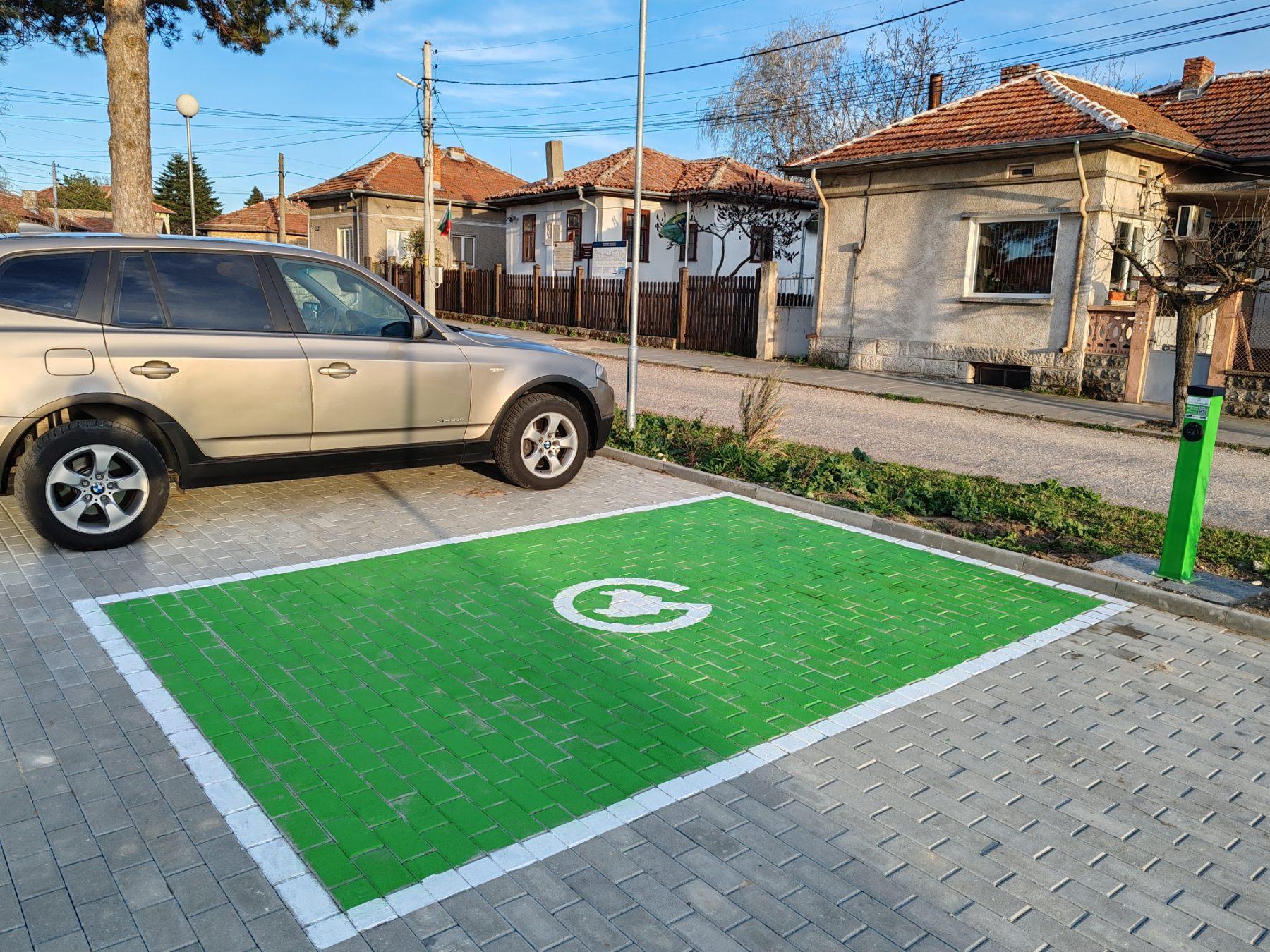 Sports club - Dve Mogili - Gigacharger | Dve mogili, Ruse | EV Station