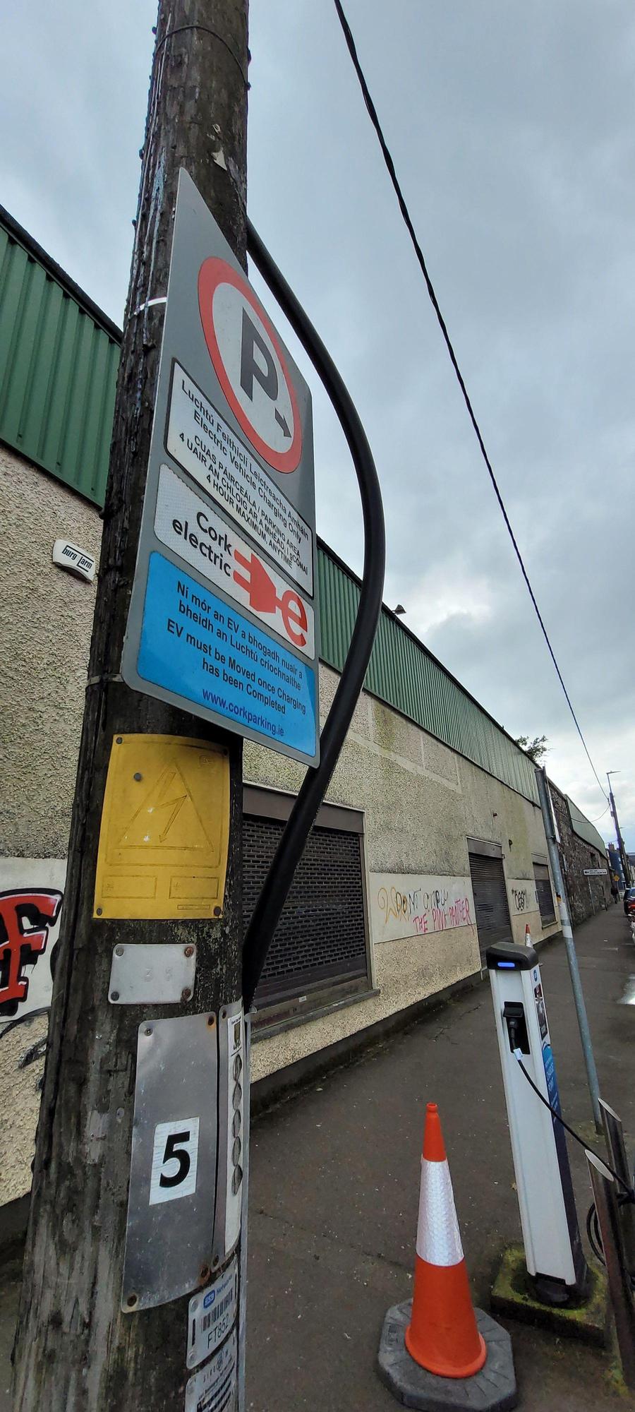 Copley Street (Opp Keohanes) - ESB | Cork, CO | EV Station