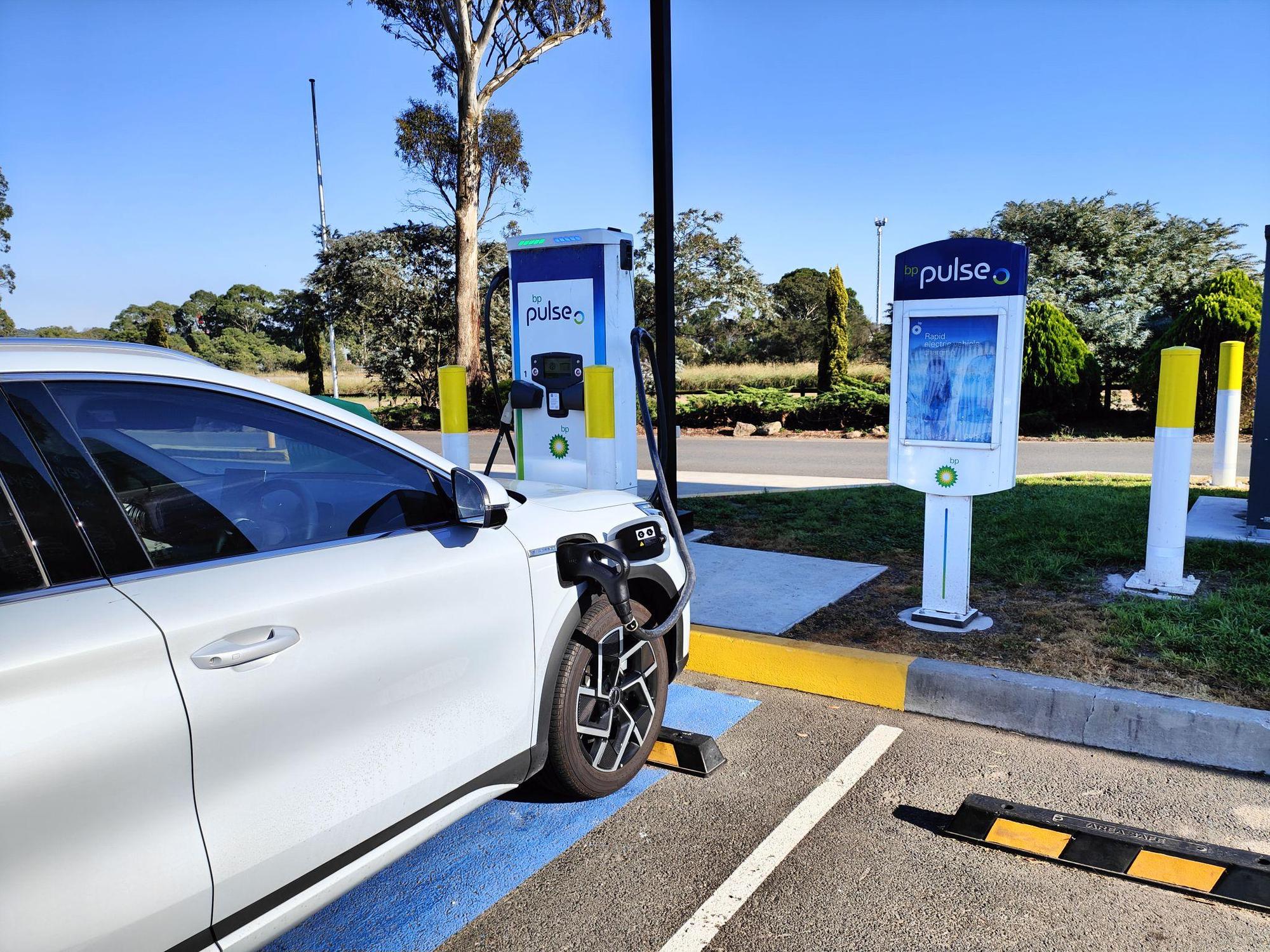 bp Marulan Southbound | Marulan, NSW | EV Station