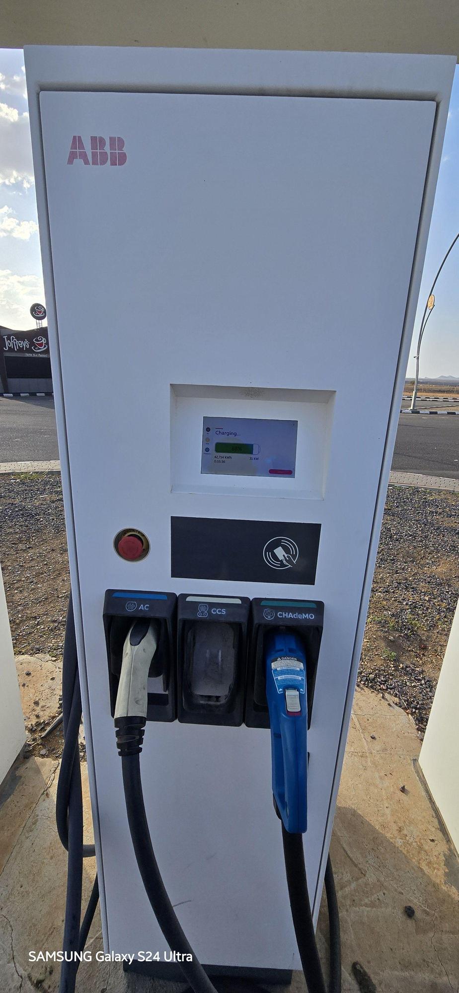 Fuel Way Petrol Station | وادي الفرع 25879 25879, Saudi Arabia | EV Station