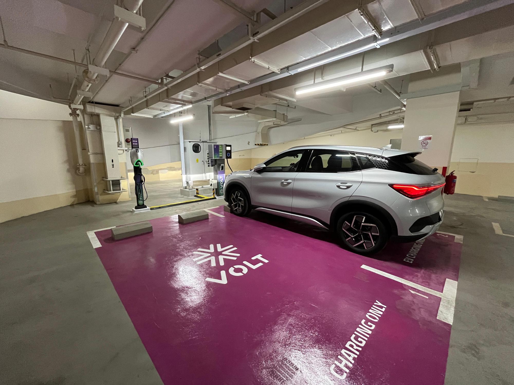 Volt @ Great Eastern Changi Office | 200 Changi Rd, Singapore 419734 ...