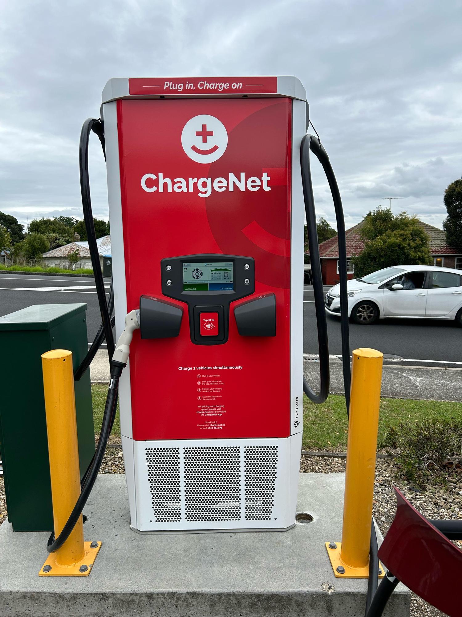 Eastridge New World | Auckland, Auckland | EV Station
