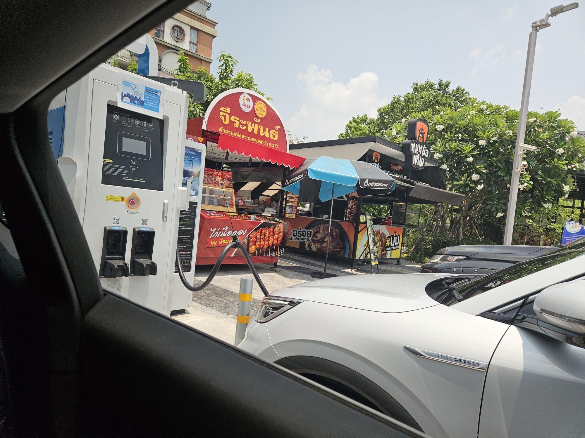 PTT Station Srisaman | บ้านใหม่, จ.นนทบุรี | EV Station